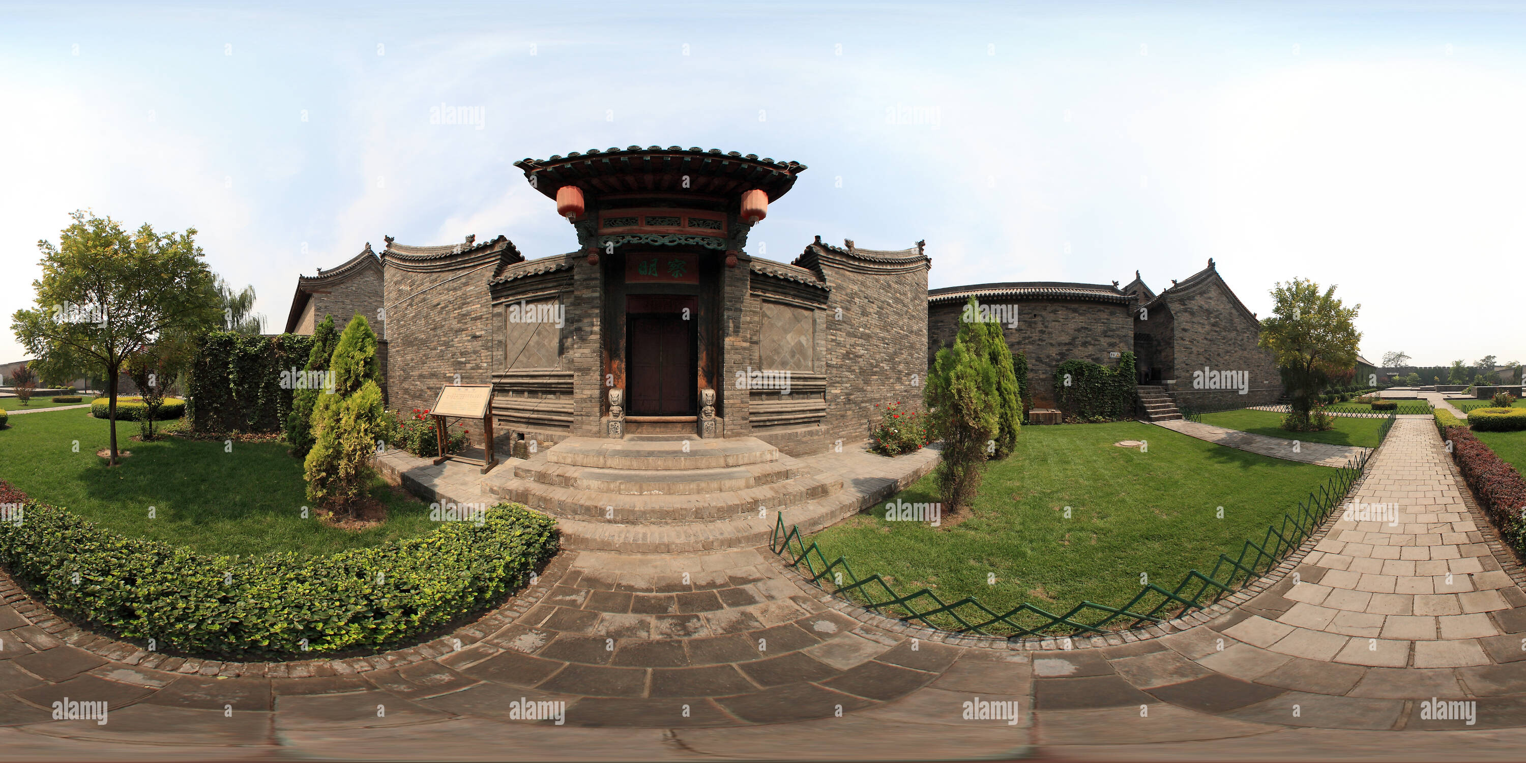 360° view of Pingyao County of Sichuan - Dubu entrance hall(The Ancient ...