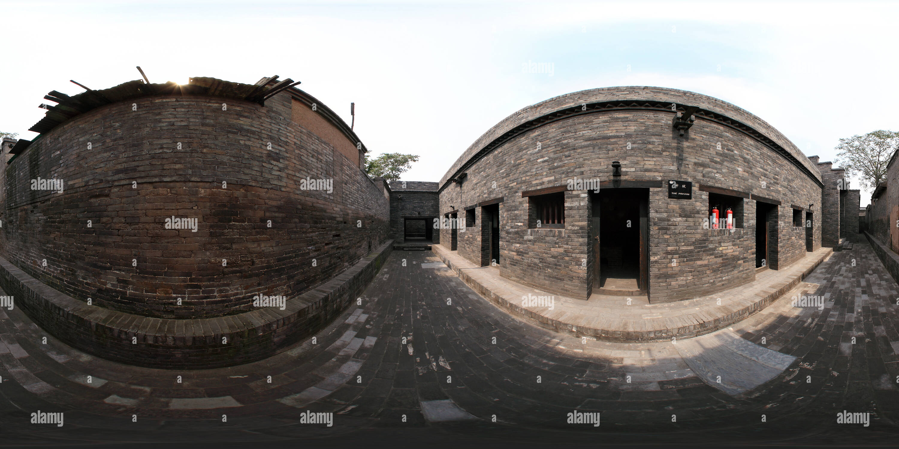 360° view of Pingyao County of Sichuan - cell（The Ancient City of Ping ...