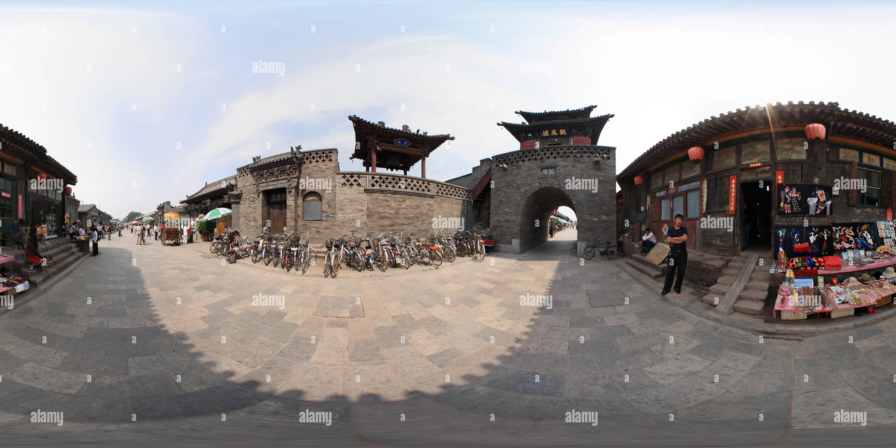 360° view of Pingyao County of Sichuan - Guanfeng House（The Ancient ...