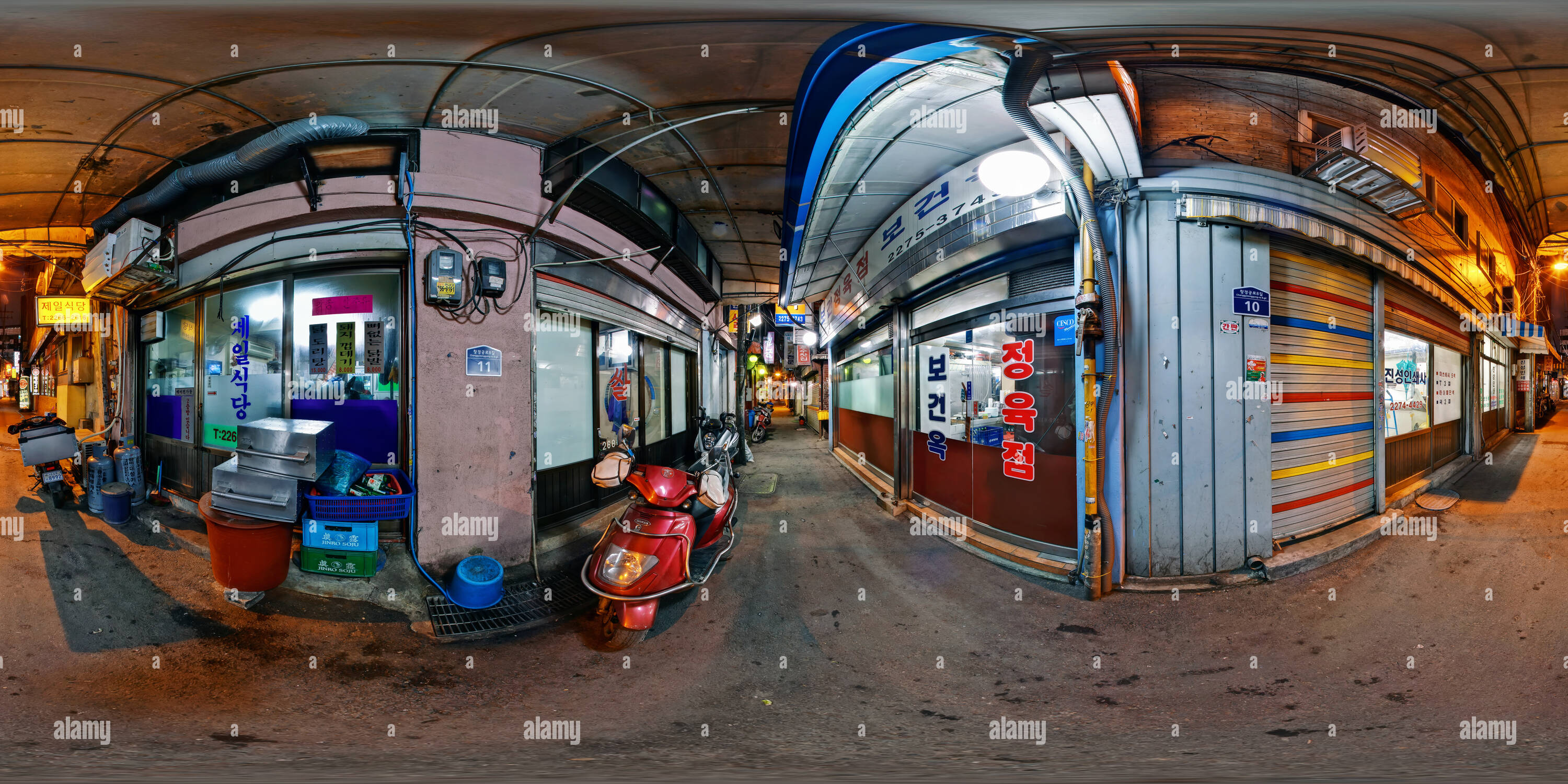 360° view of My favorite alley and restaurants no.02 - Alamy
