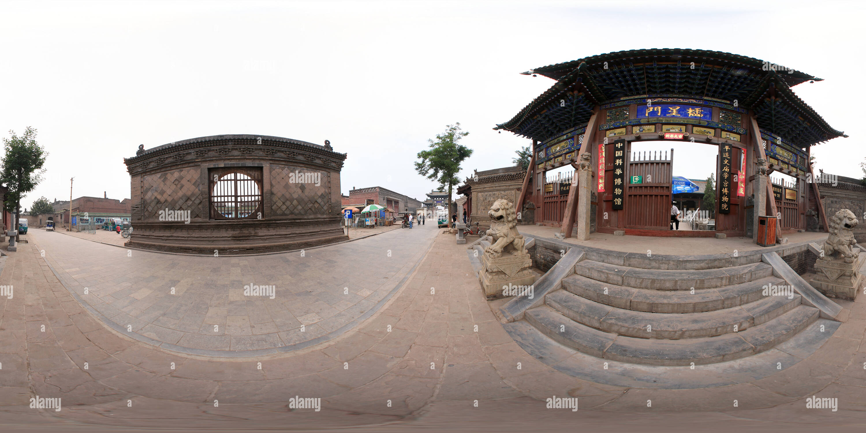 360° view of Pingyao Ancient City Temple of Literature - Ling Xing Gate ...