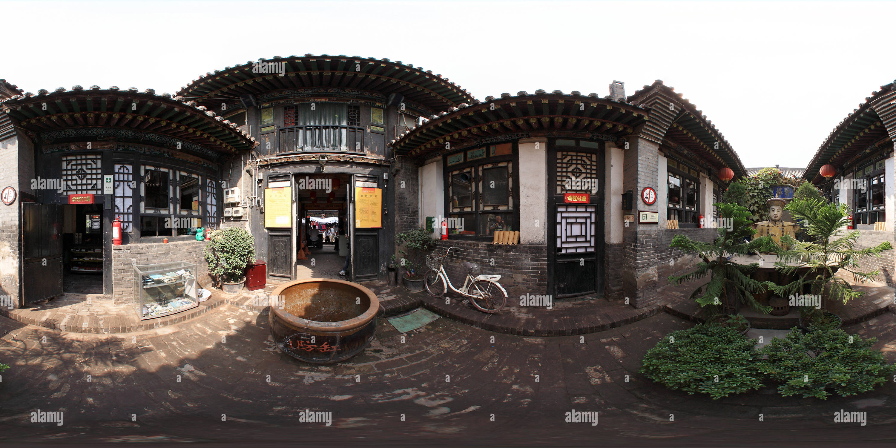 360° view of Pingyao Ancient City - Wei Sheng Long Museum - "accountant ...