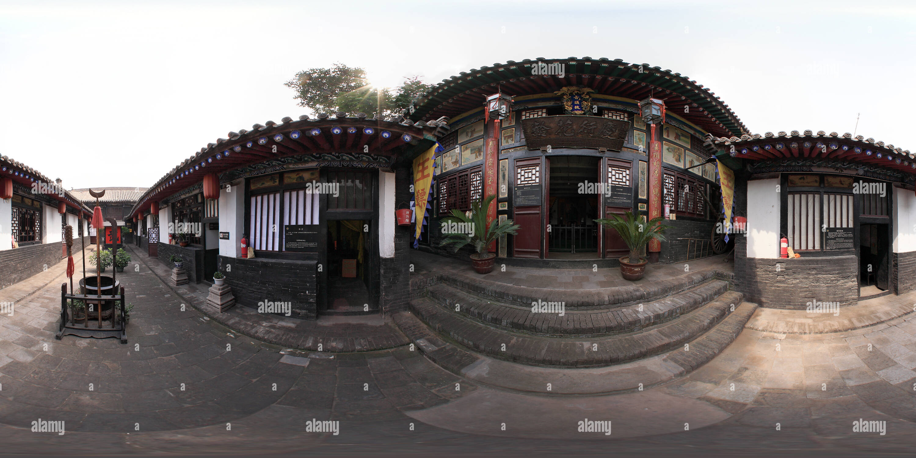 360° view of Pingyao Ancient City - Tongxing public Escort - Hospitals ...