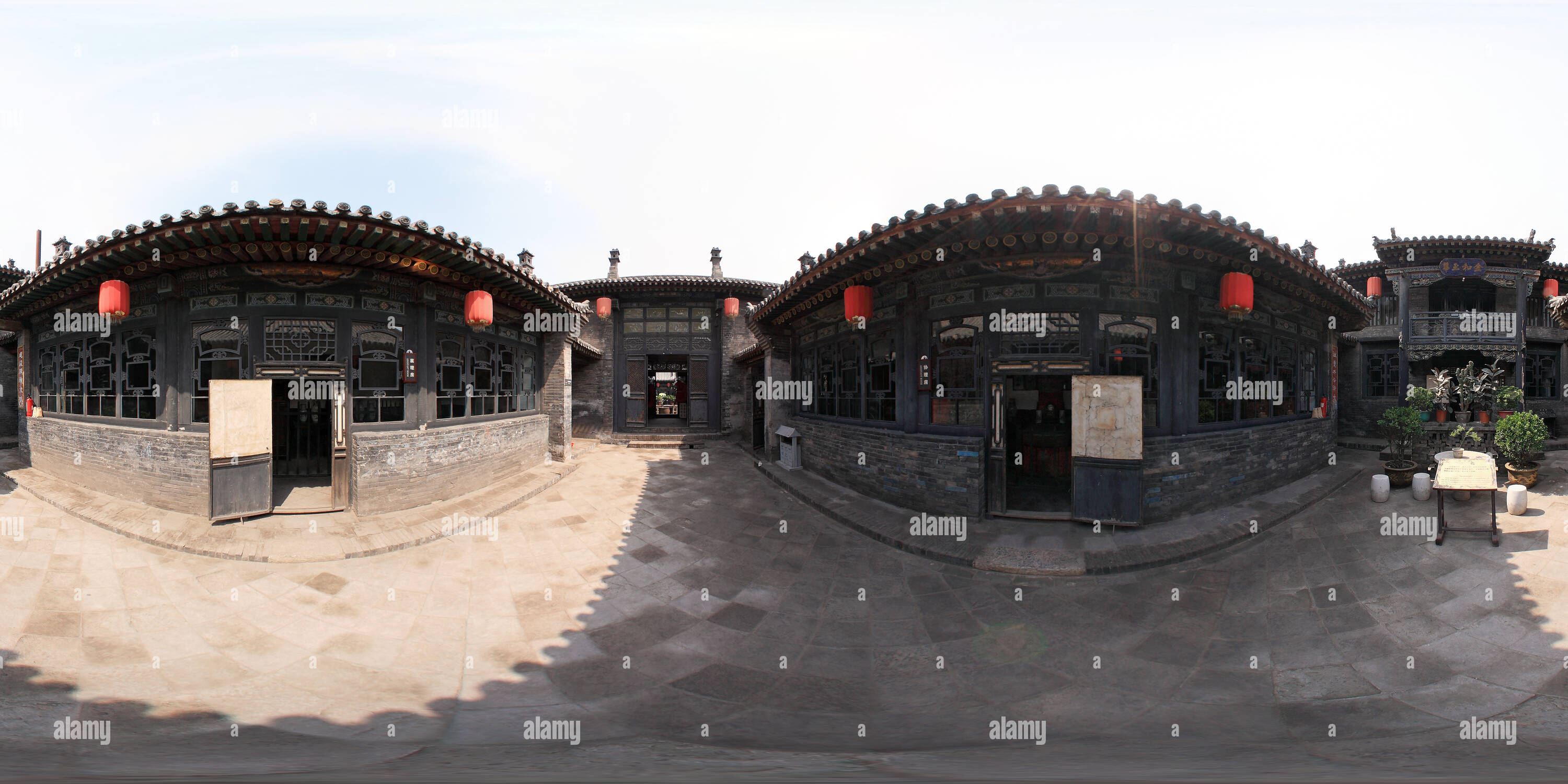 360° view of Pingyao Ancient City - Tongxing public Escort - four homes ...