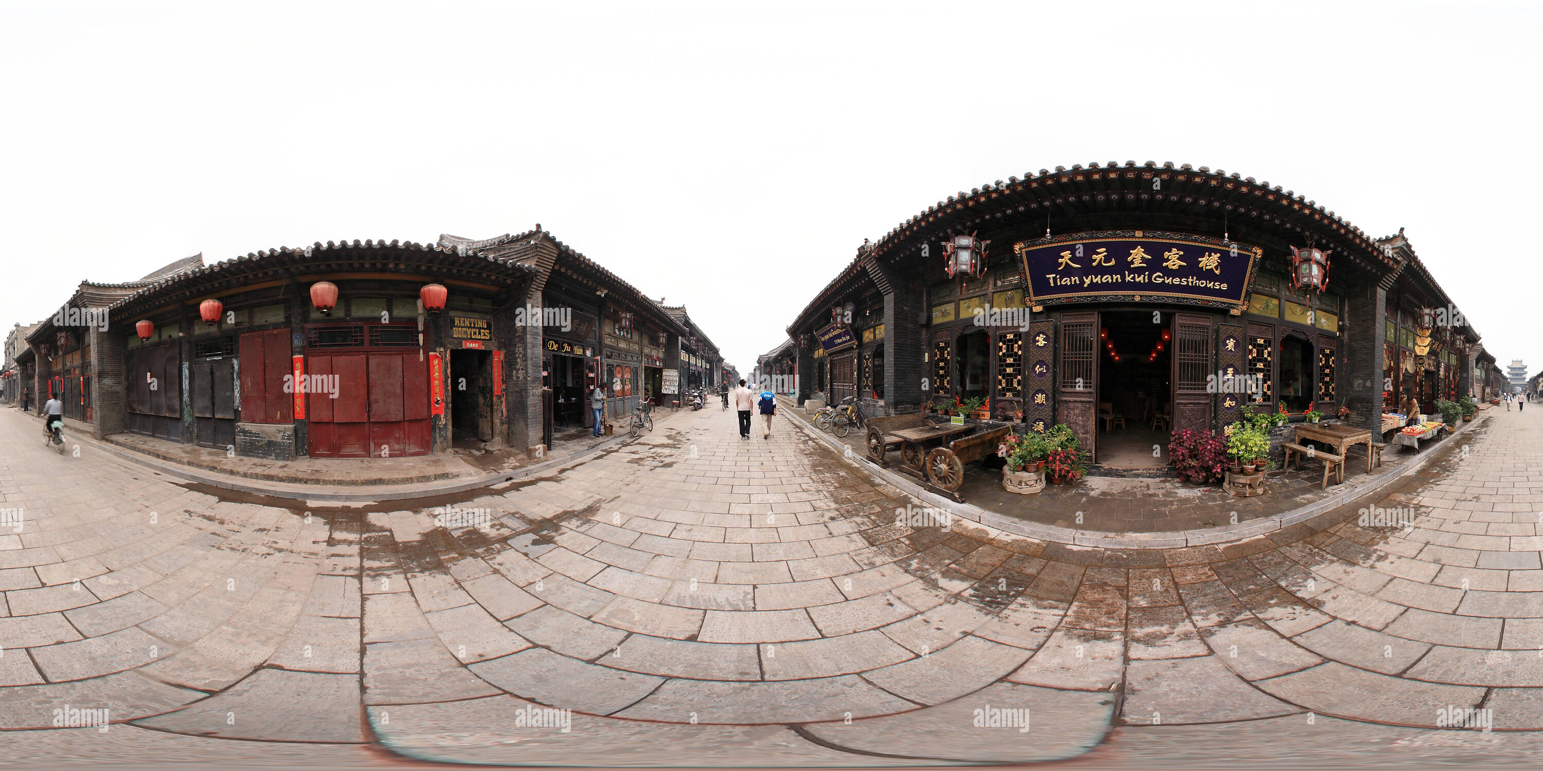 360° view of Pingyao Ancient City - Days Inn Corey Yuen - Alamy