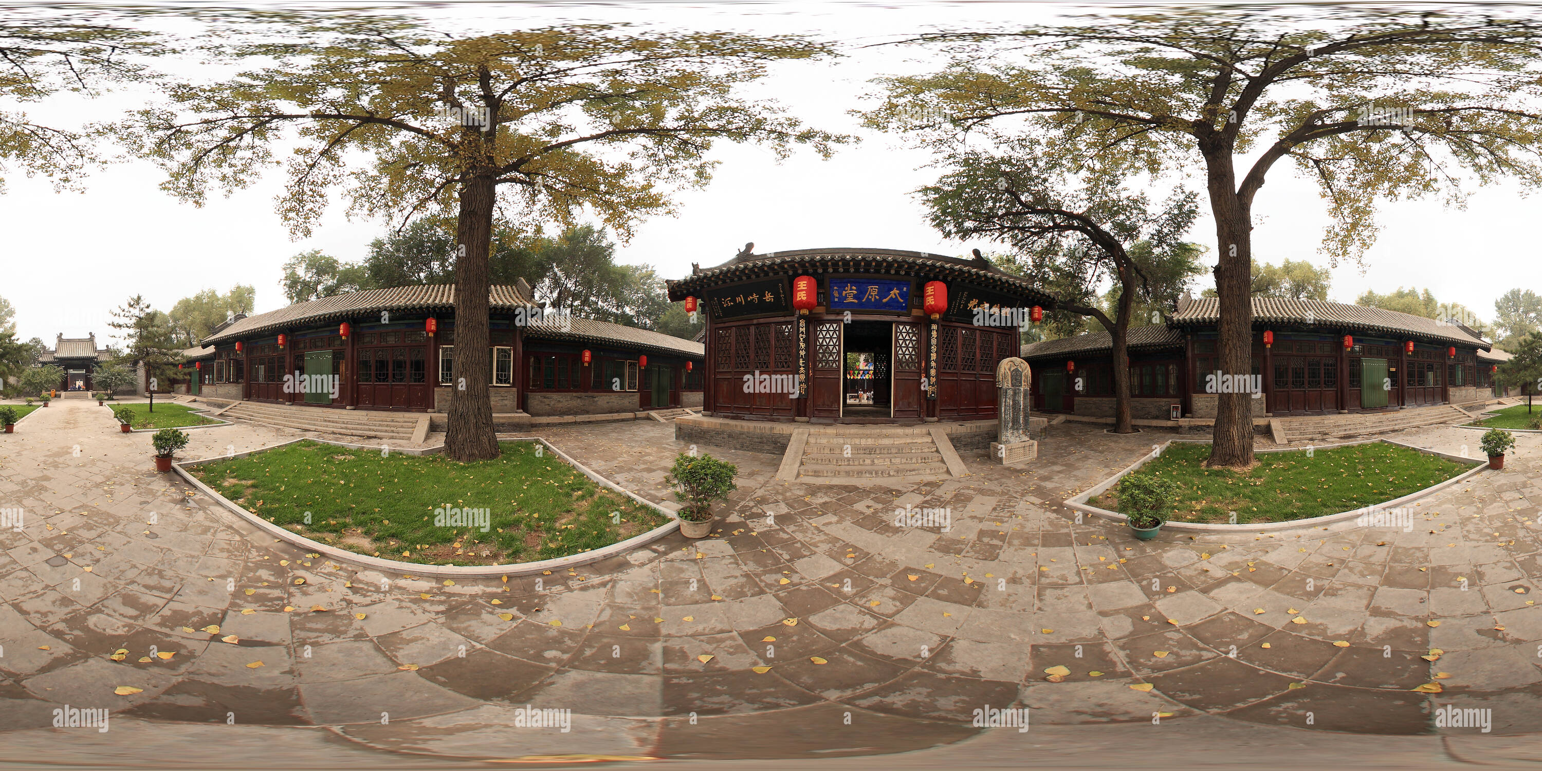 360° view of Jinci Shanxi - Taiyuan Church - Alamy