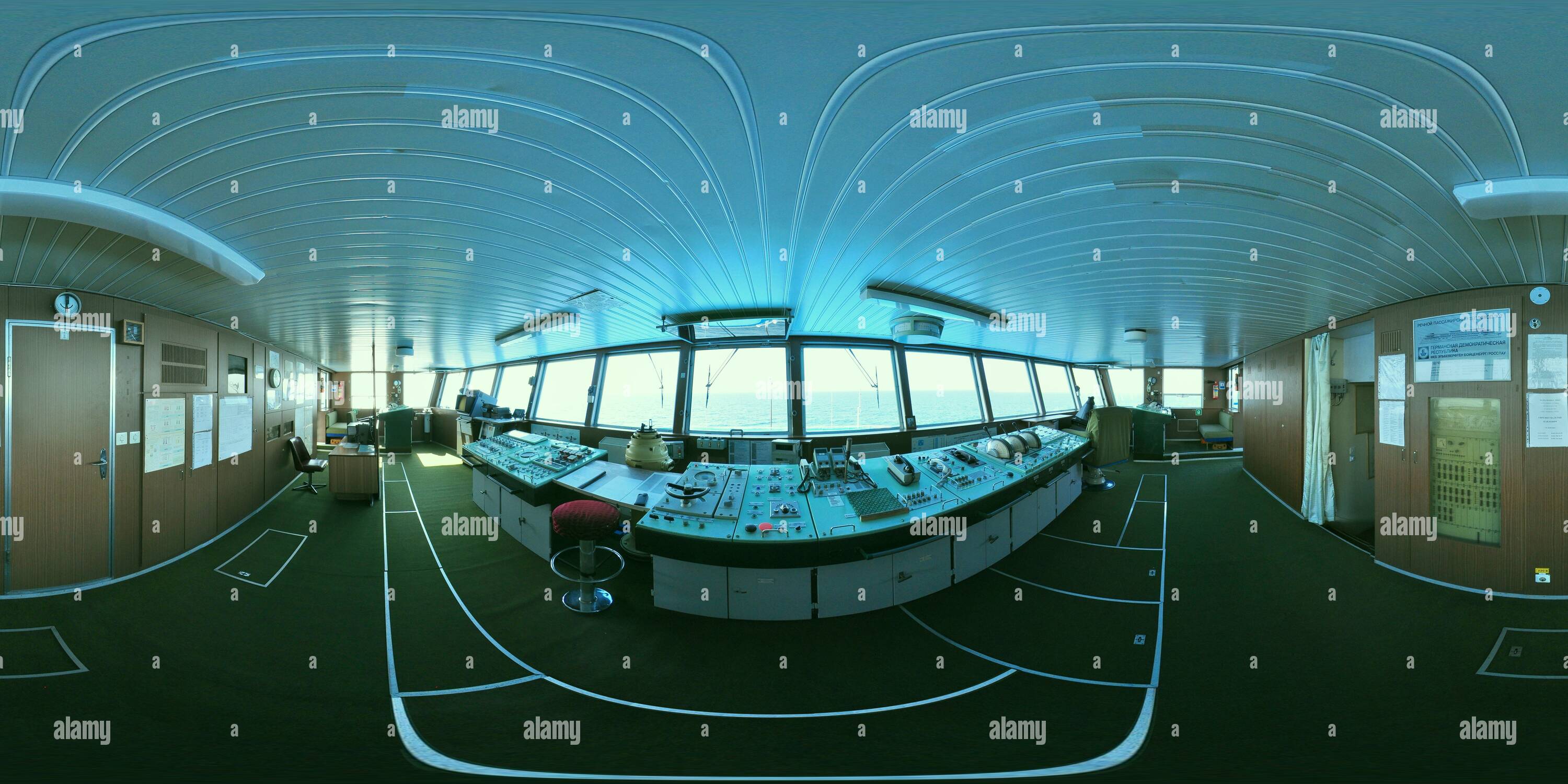 360° view of River Ship Dniepr-Star - Bridge - Alamy