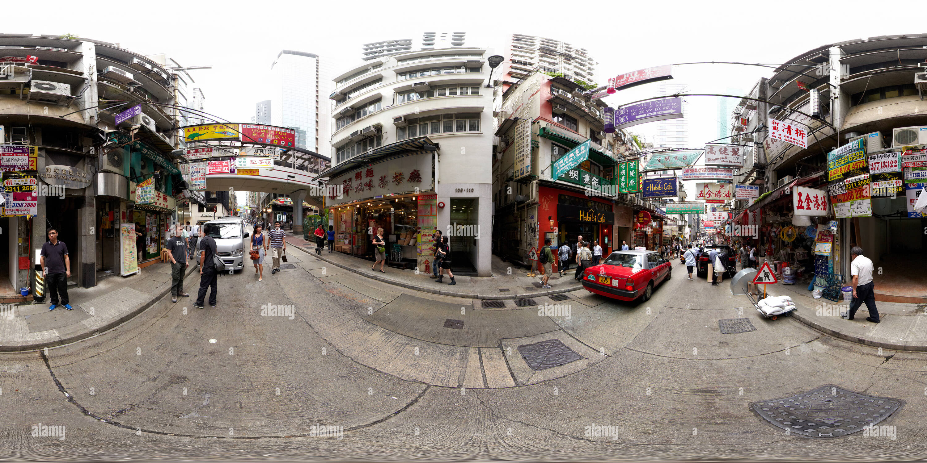 360° view of Hong Kong Street - Alamy