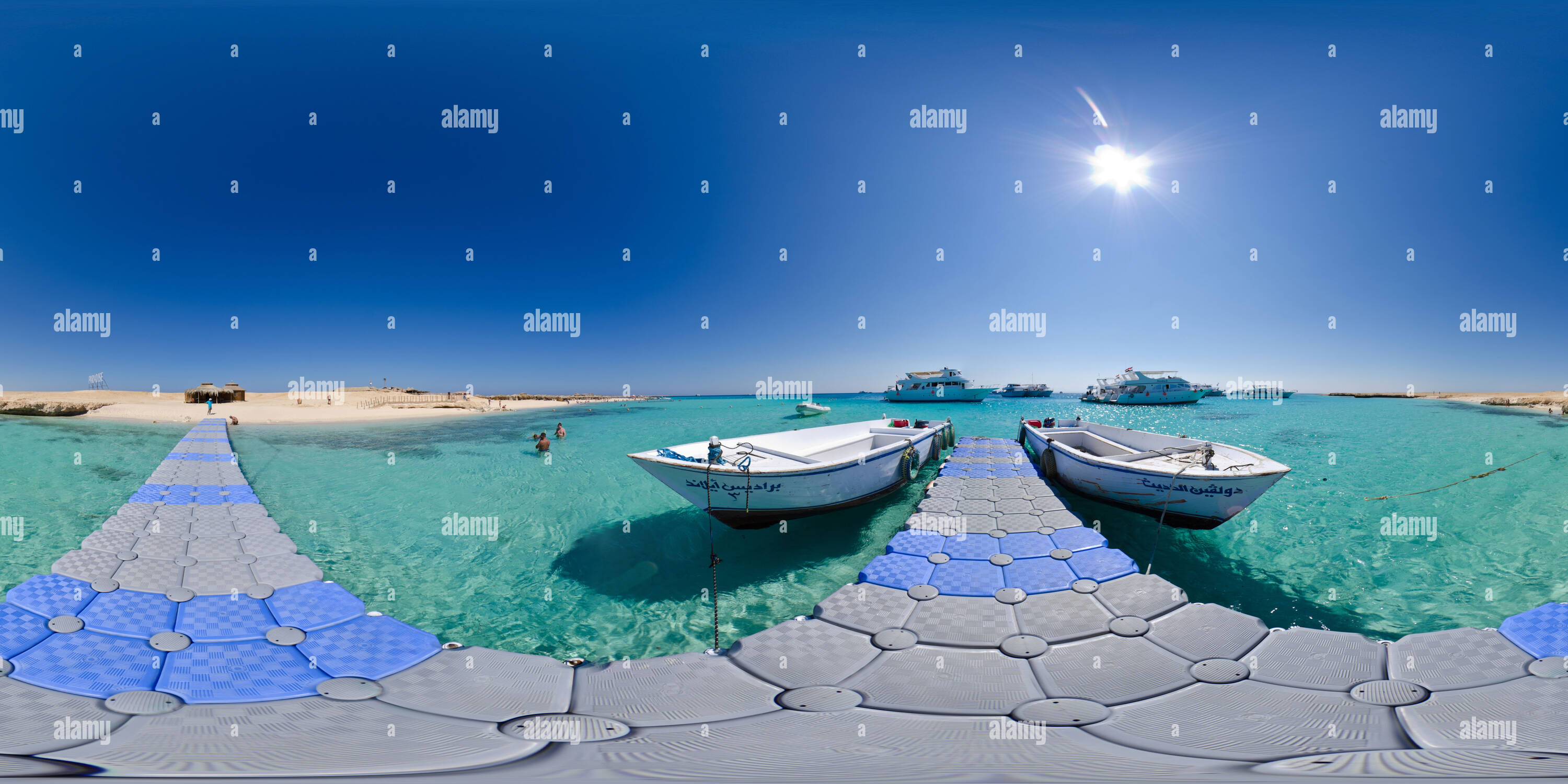 360° view of Paradise Island Hurghada 14 - Alamy