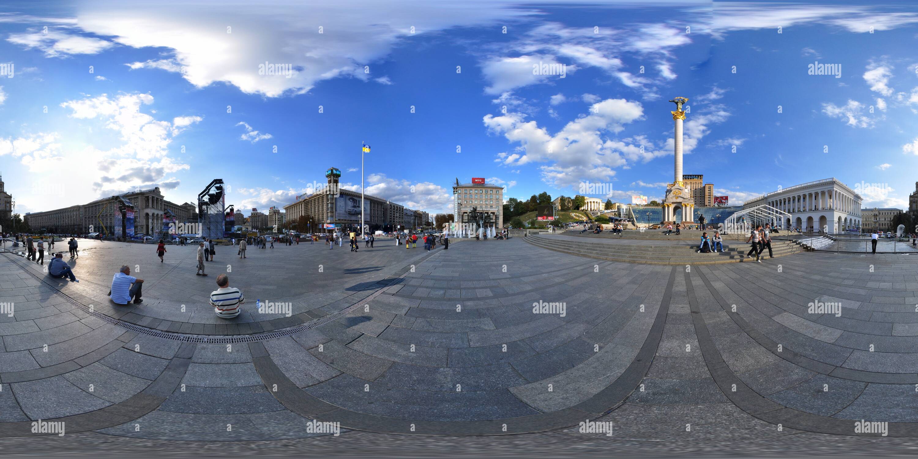 360° view of Kiev - Independence Square - Alamy