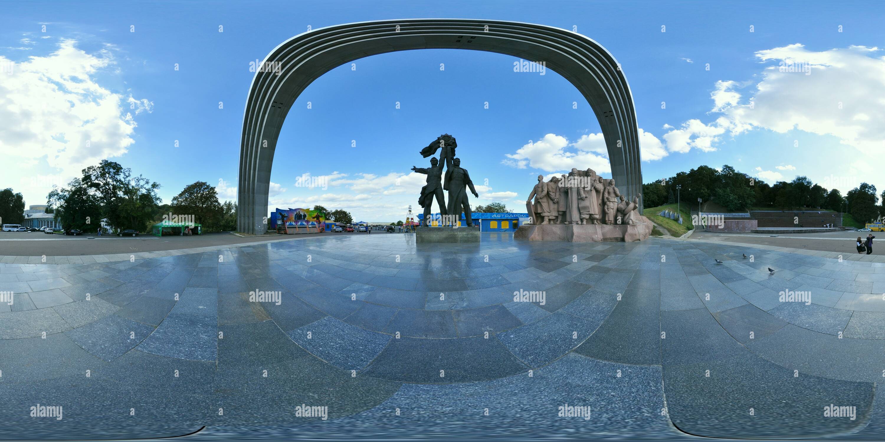360° view of Kiev - The Arch of Friendship - Alamy