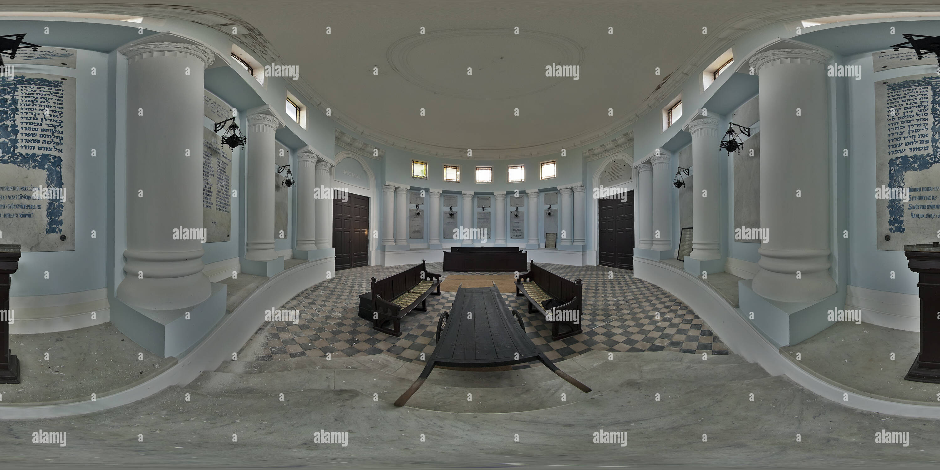 Ciduk hi-res stock photography and images - Alamy