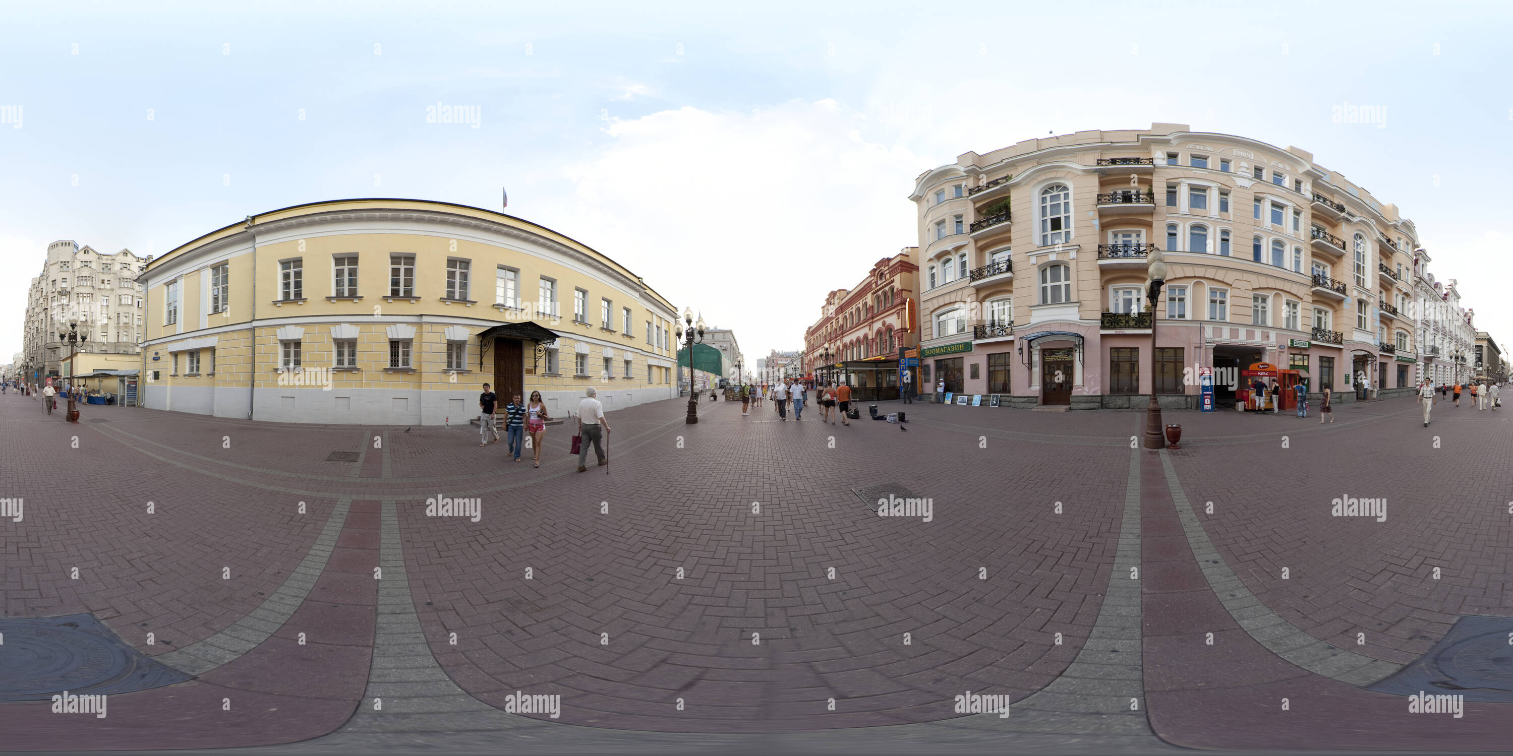 Moskau arbat hi-res stock photography and images - Alamy