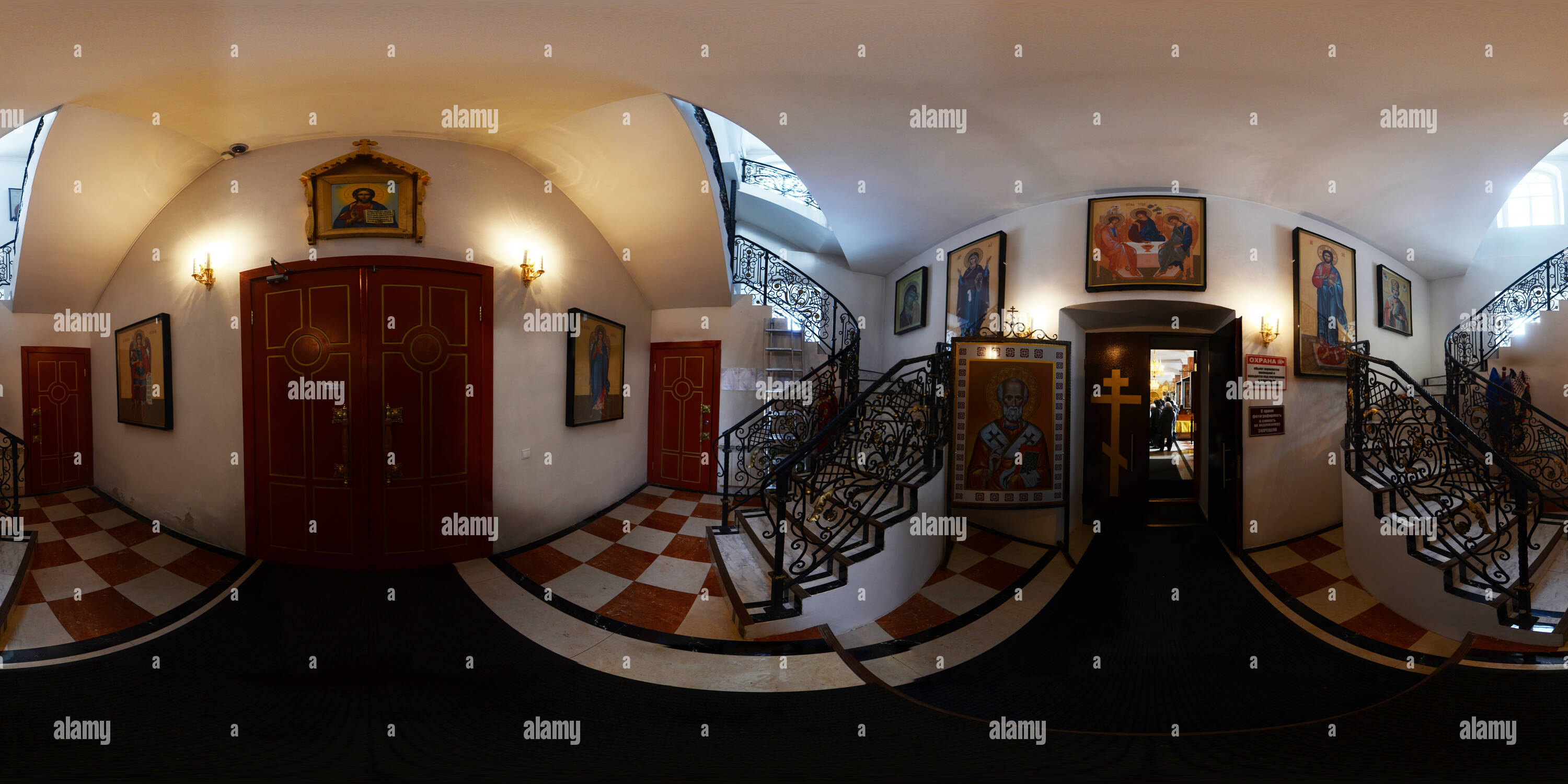 360° view of Church of St. Nicholas. The narthex - Alamy