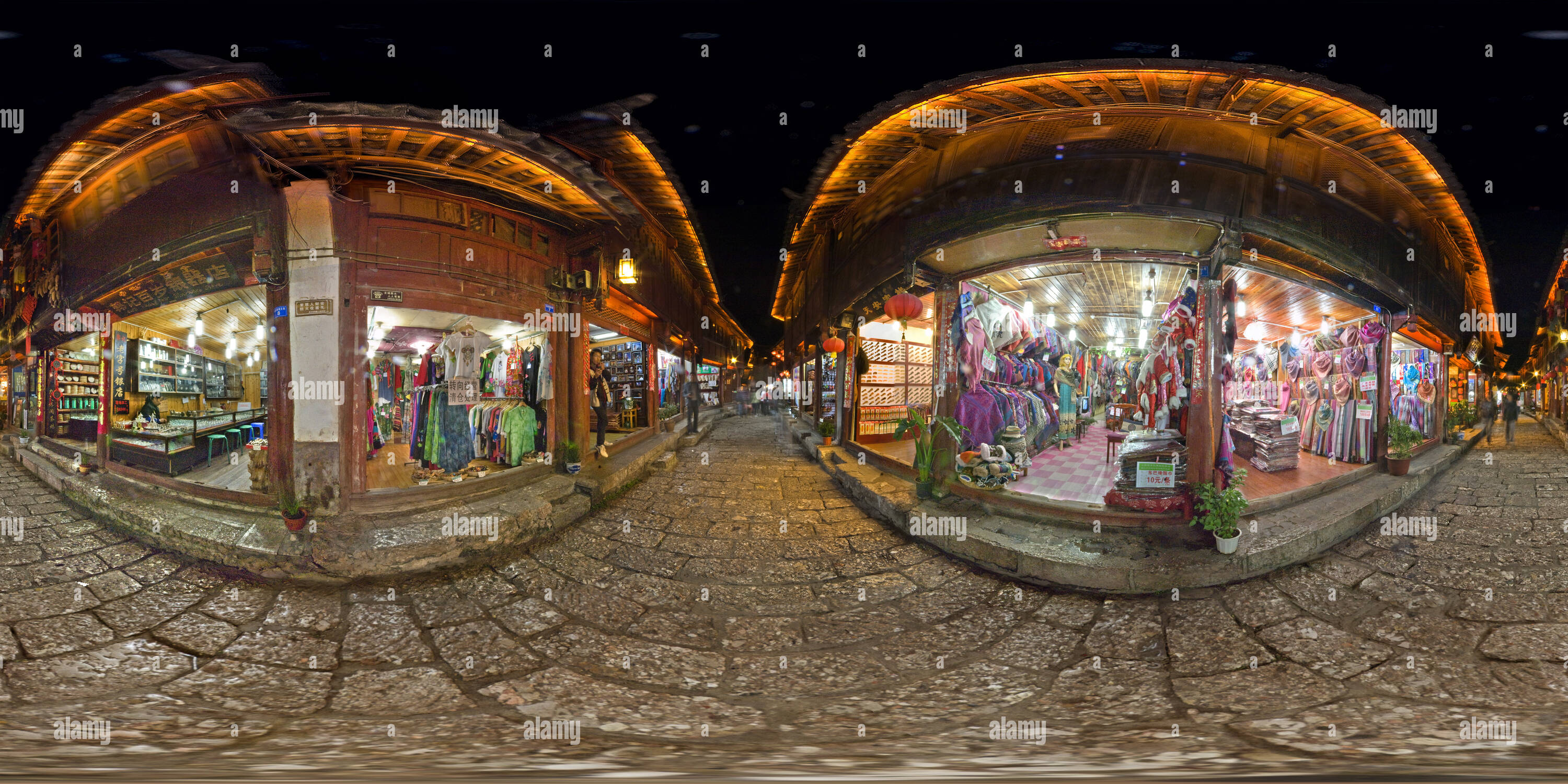 360° view of yunnan Old Town of Lijiang ——The ancient city of night 1 ...