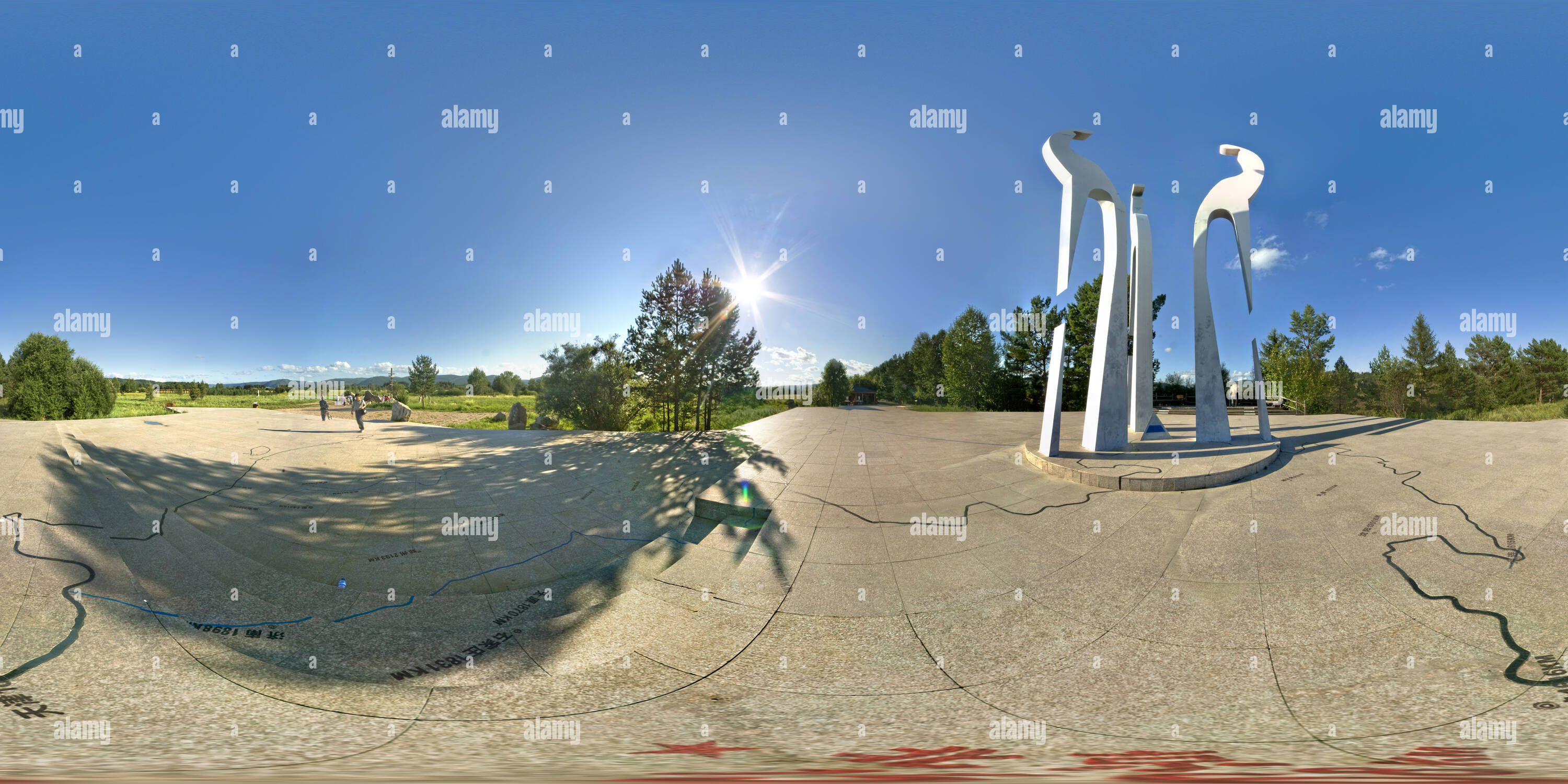 360° view of Heilongjiang Mohe County China's Arctic Village —— China's ...