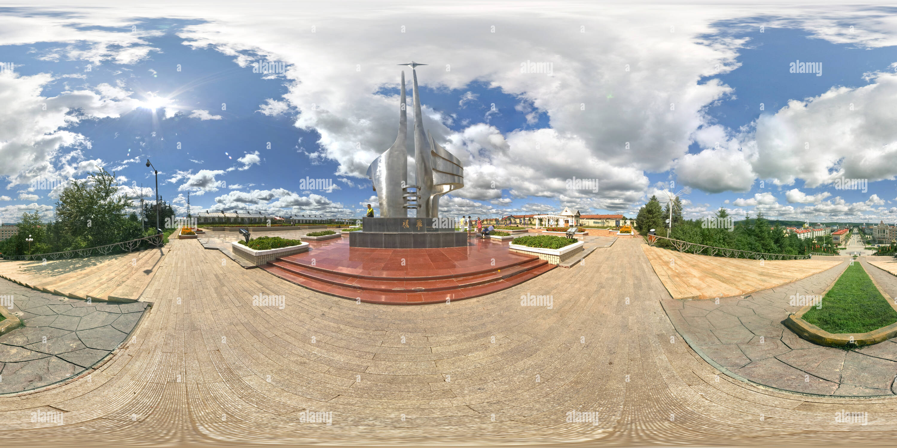 Mohe hi-res stock photography and images - Alamy