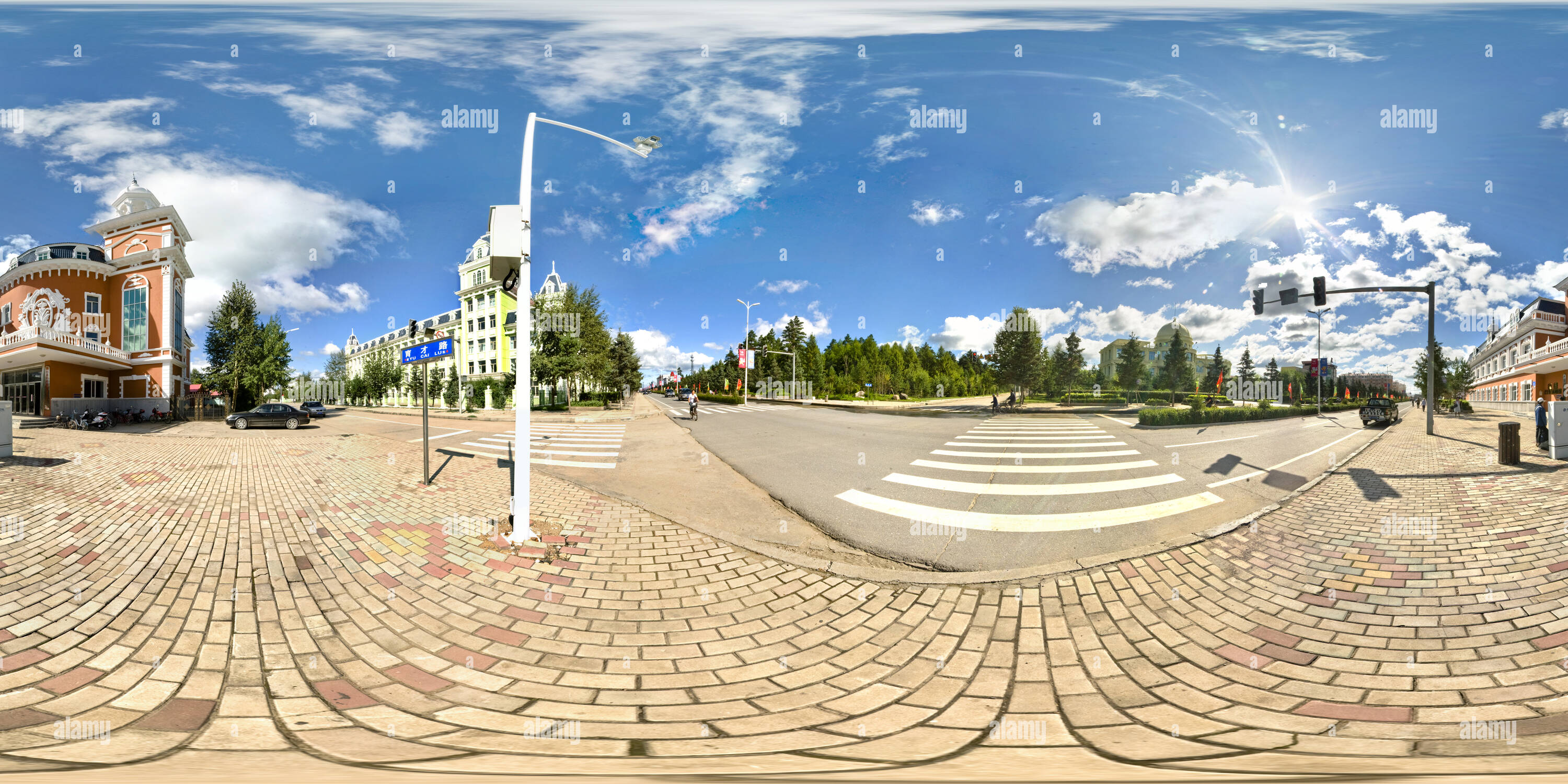 Mohe High Resolution Stock Photography and Images - Alamy