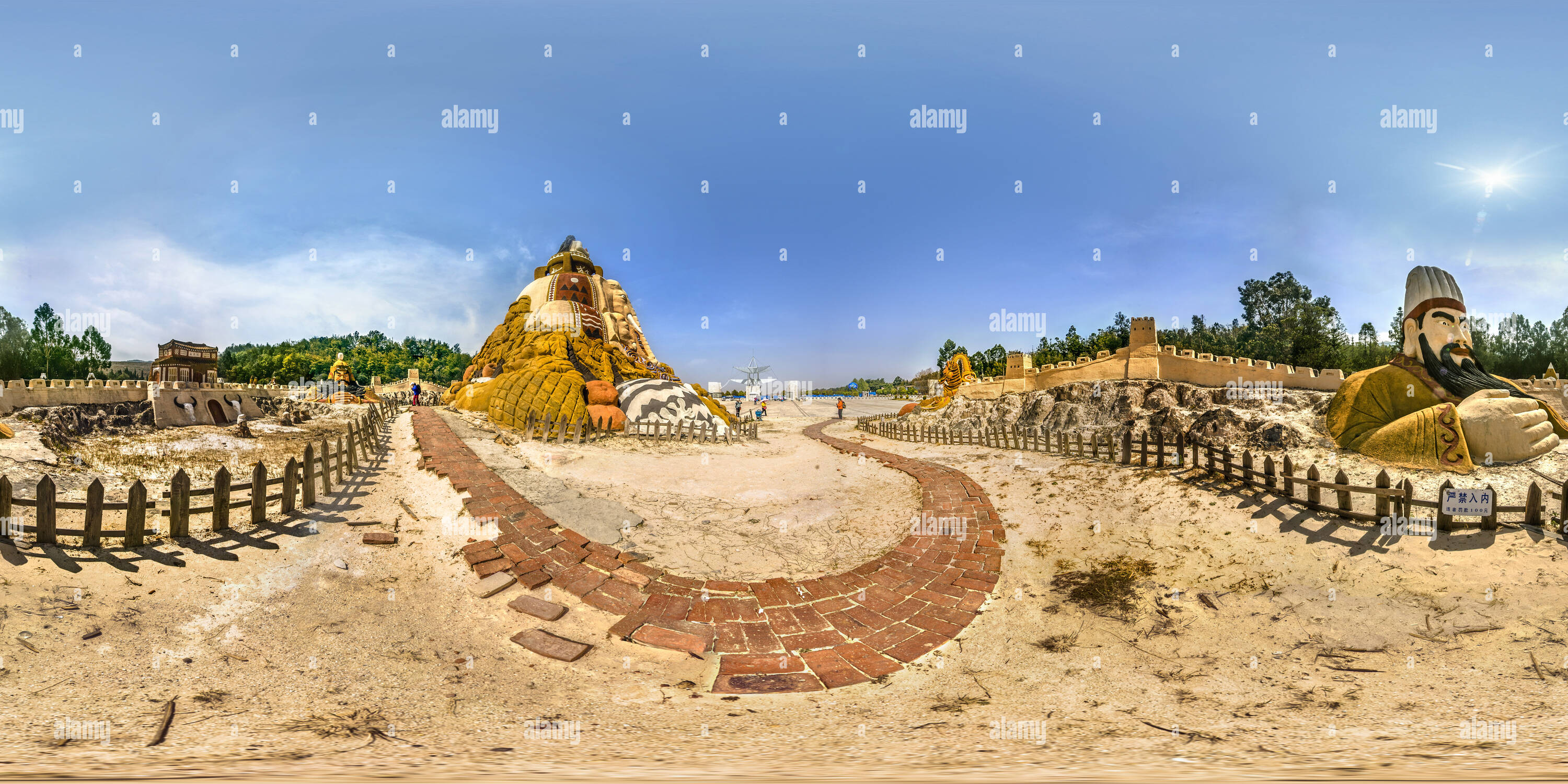 360° view of yunnan luliang Colorful Sand Forest 1——The world's largest ...