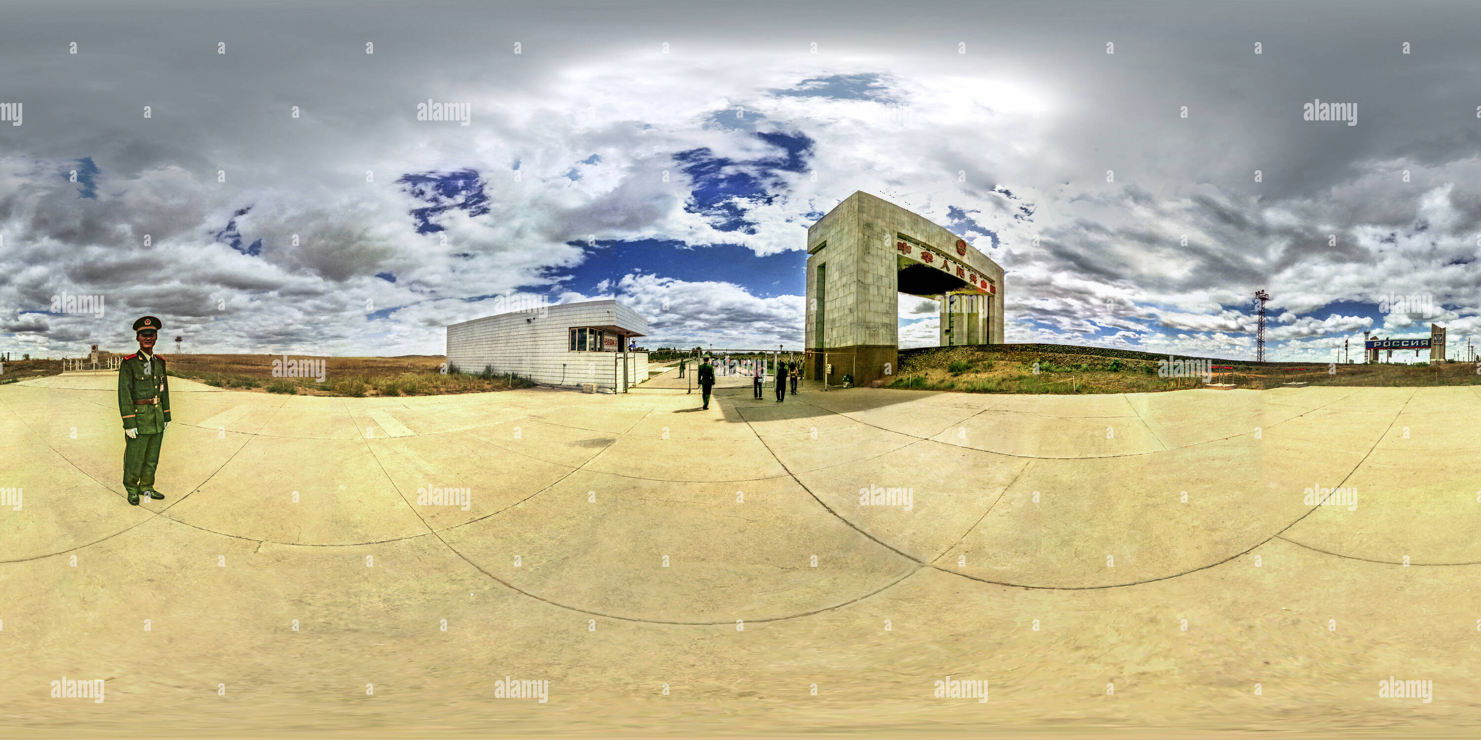 360° view of Inner Mongolia Manzhouli The first Asia-Europe continental ...