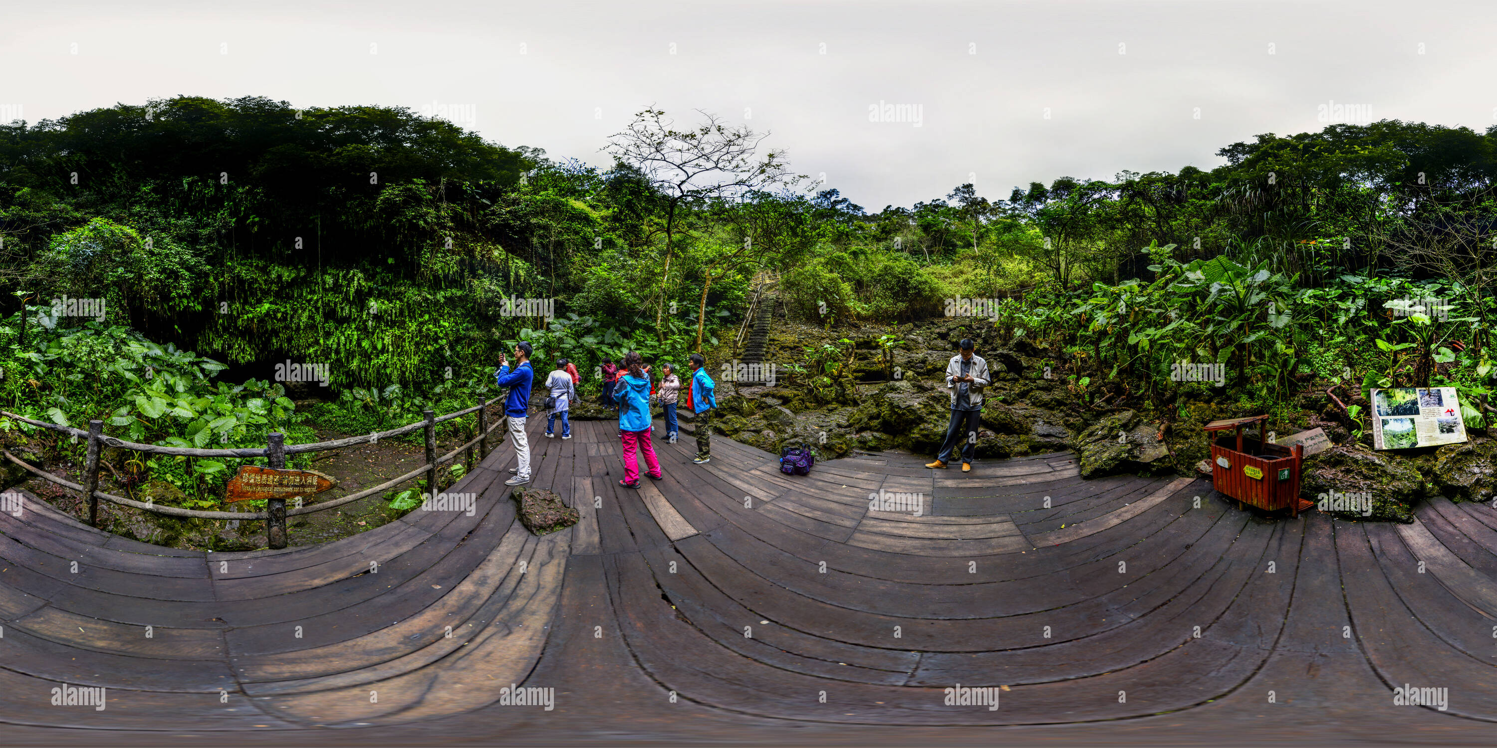 360° view of Haikou Volcanic Cluster Global Geopark Hainan——The volcano ...