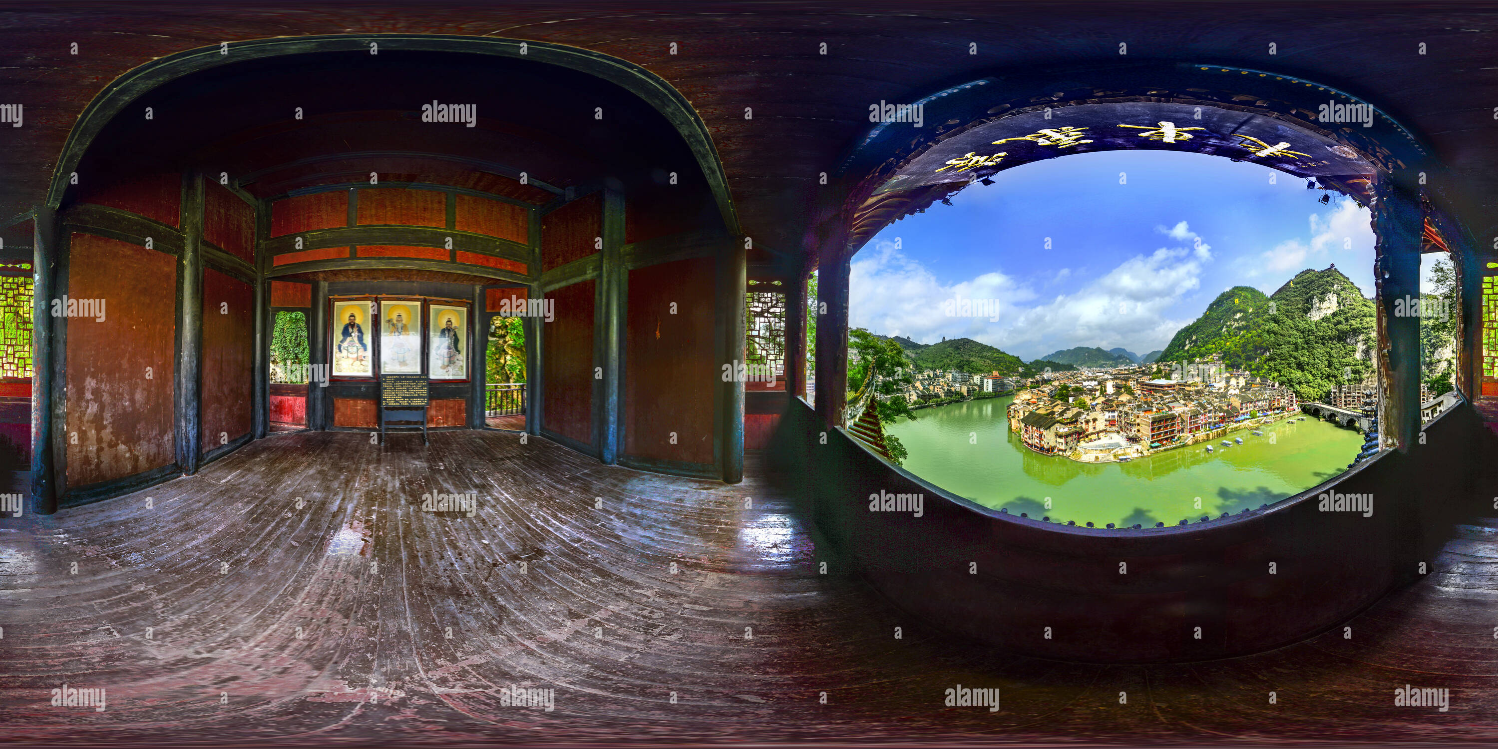 Zhenyuan ancient town hi-res stock photography and images - Alamy