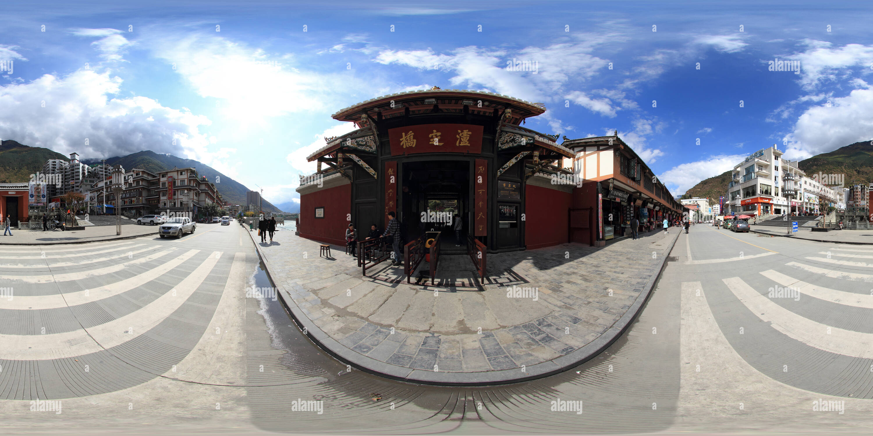 Luding Stock Photos & Luding Stock Images - Alamy