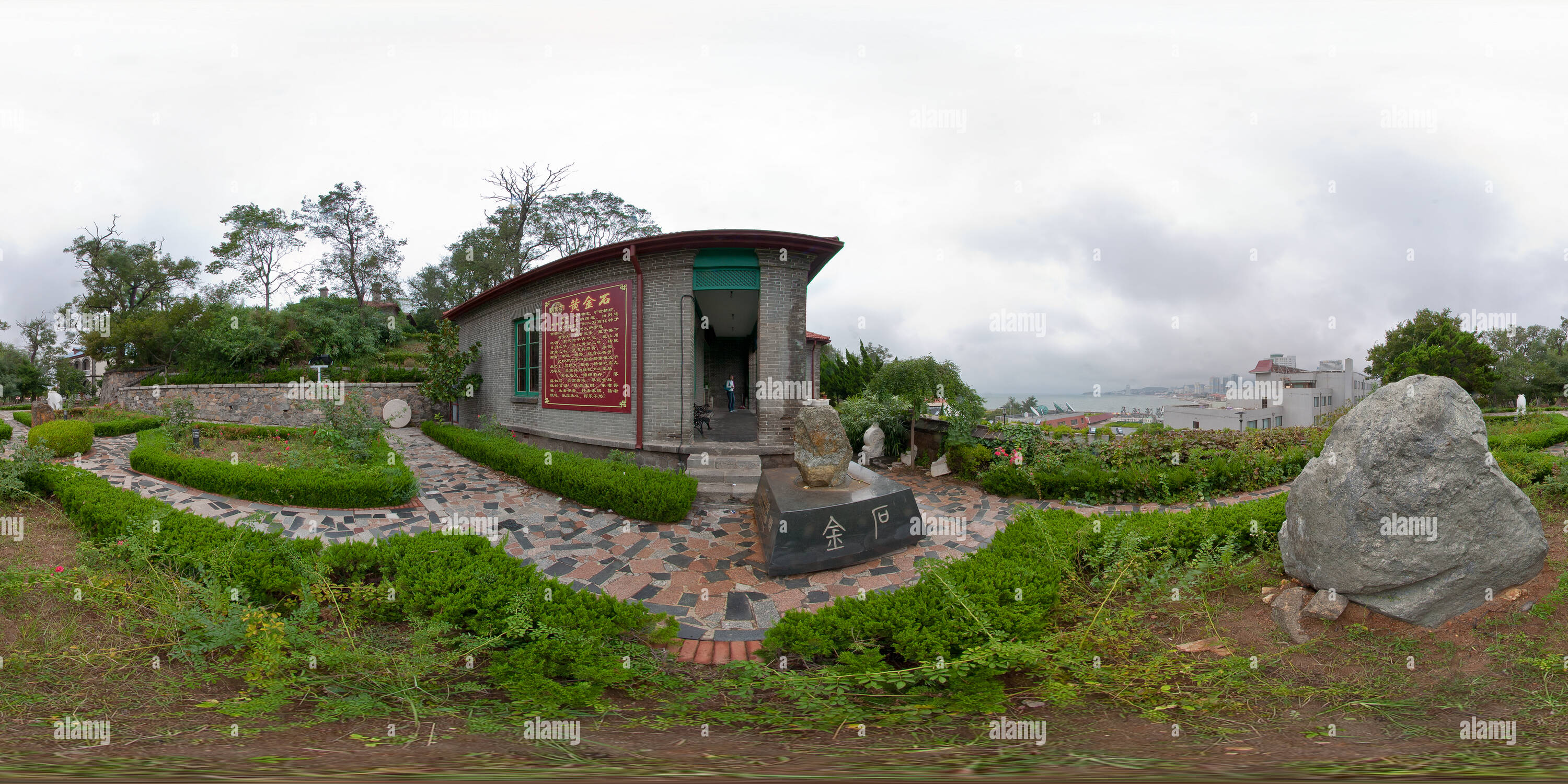 360° view of Yantai Hill - Golden Stone Culture Expo Center (former ...