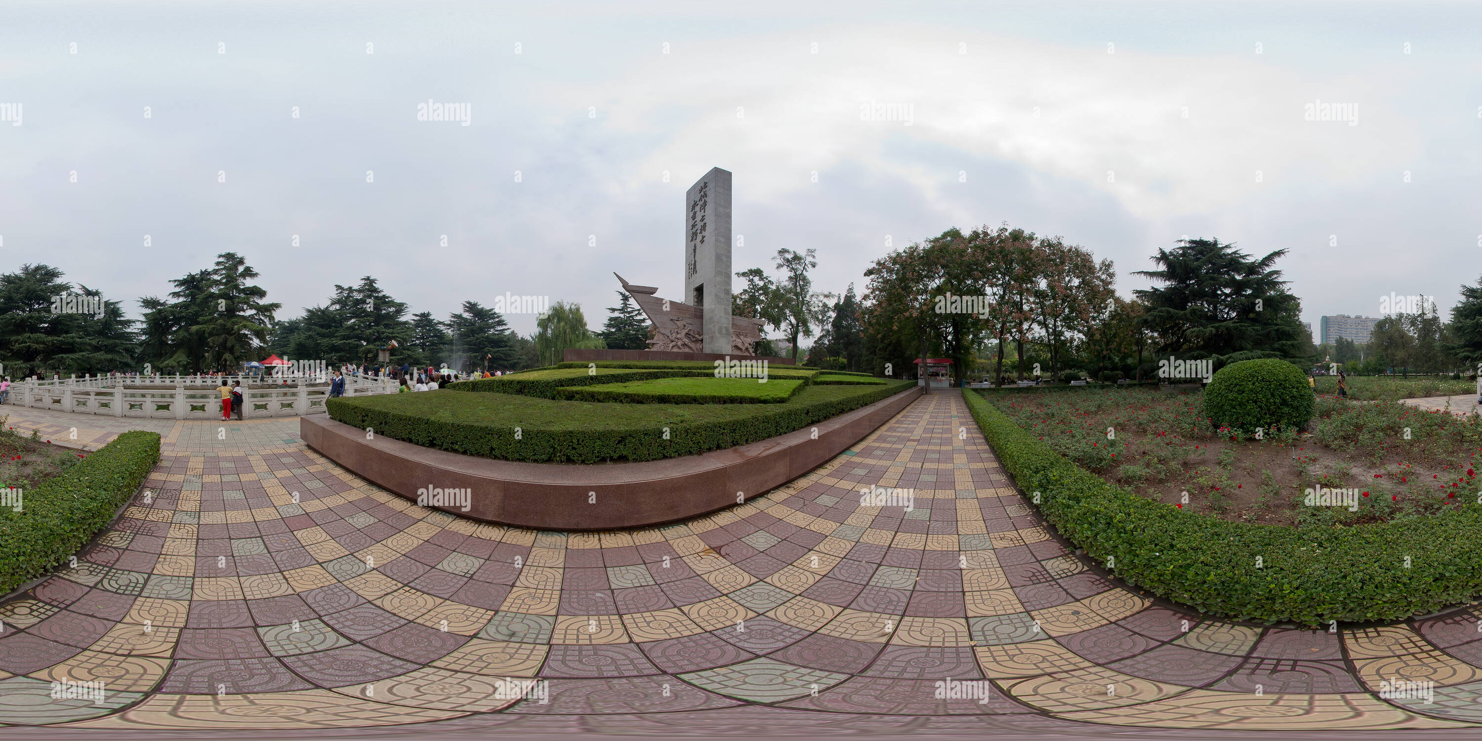 360° view of Zhengzhou City, Bayside Ridge Park - Northern Expedition ...