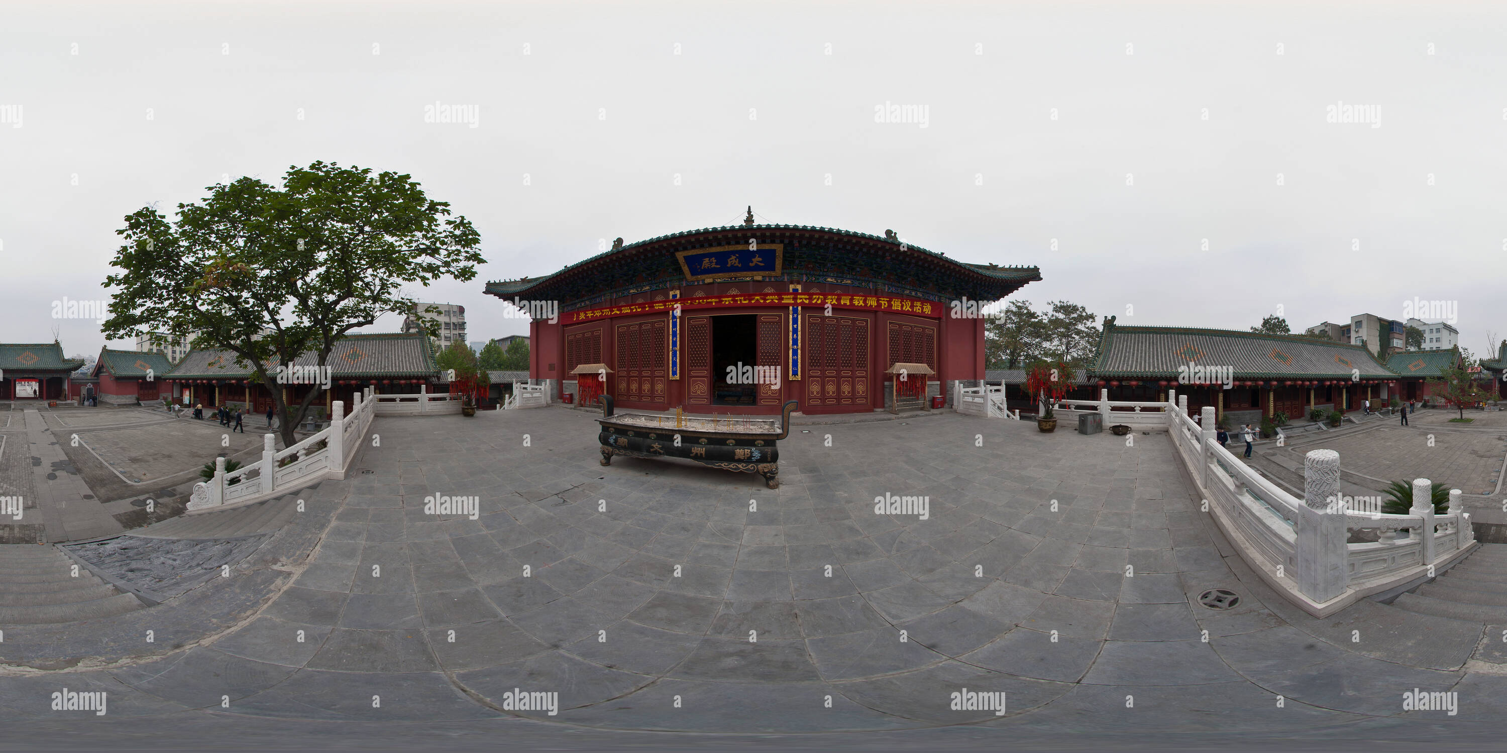 360° view of Zhengzhou Temple of Literature - Great Hall - Alamy