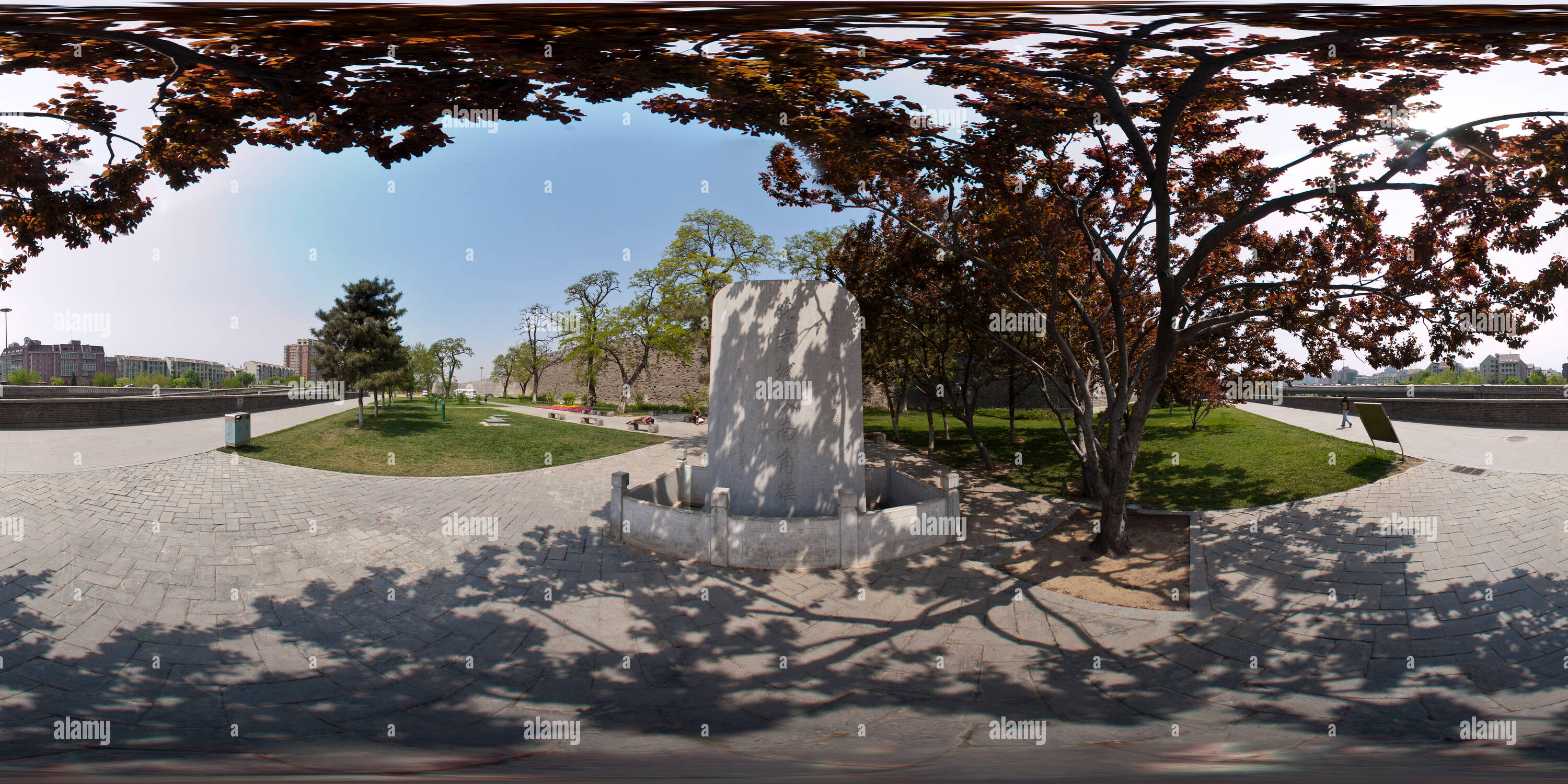 360° view of Ming Beijing City Wall Ruins Park (Dongbianmen) - monument ...