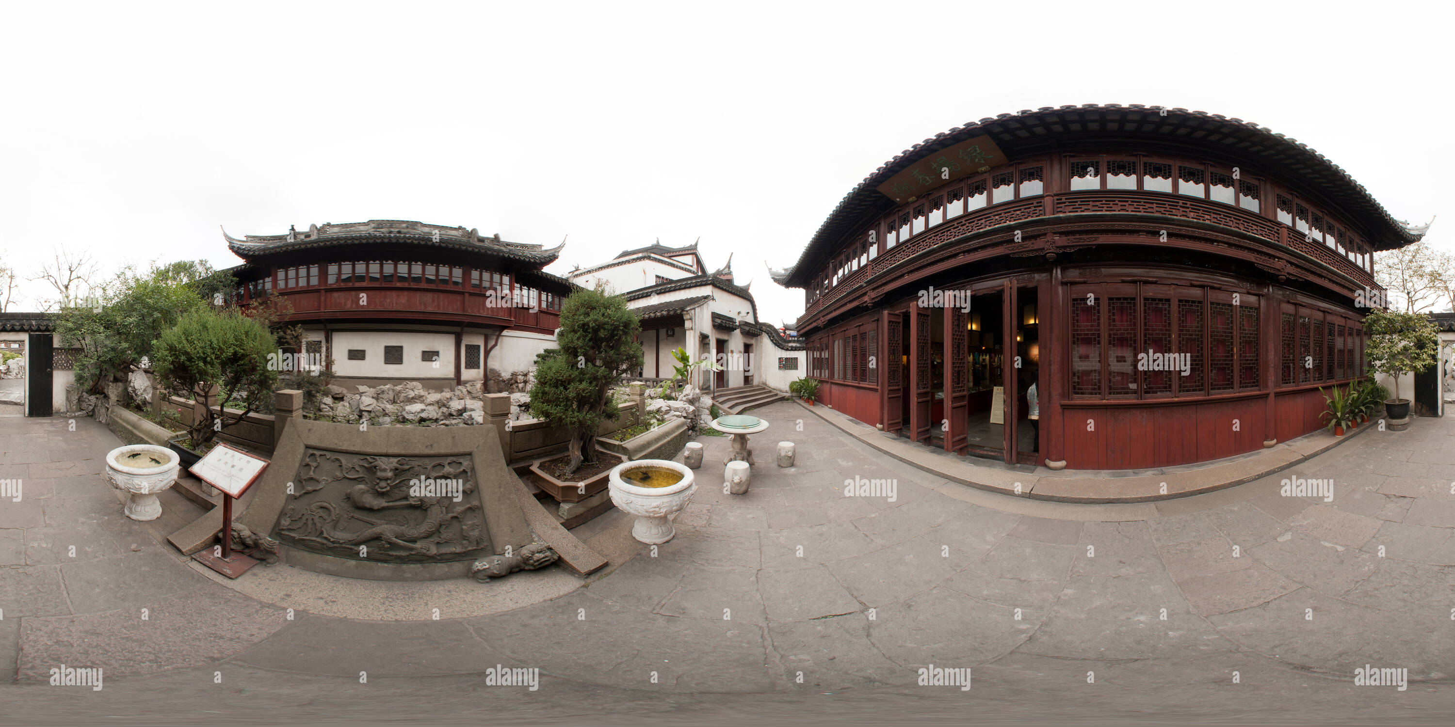 360° view of Shanghai Yuyuan Garden-Library building - Alamy