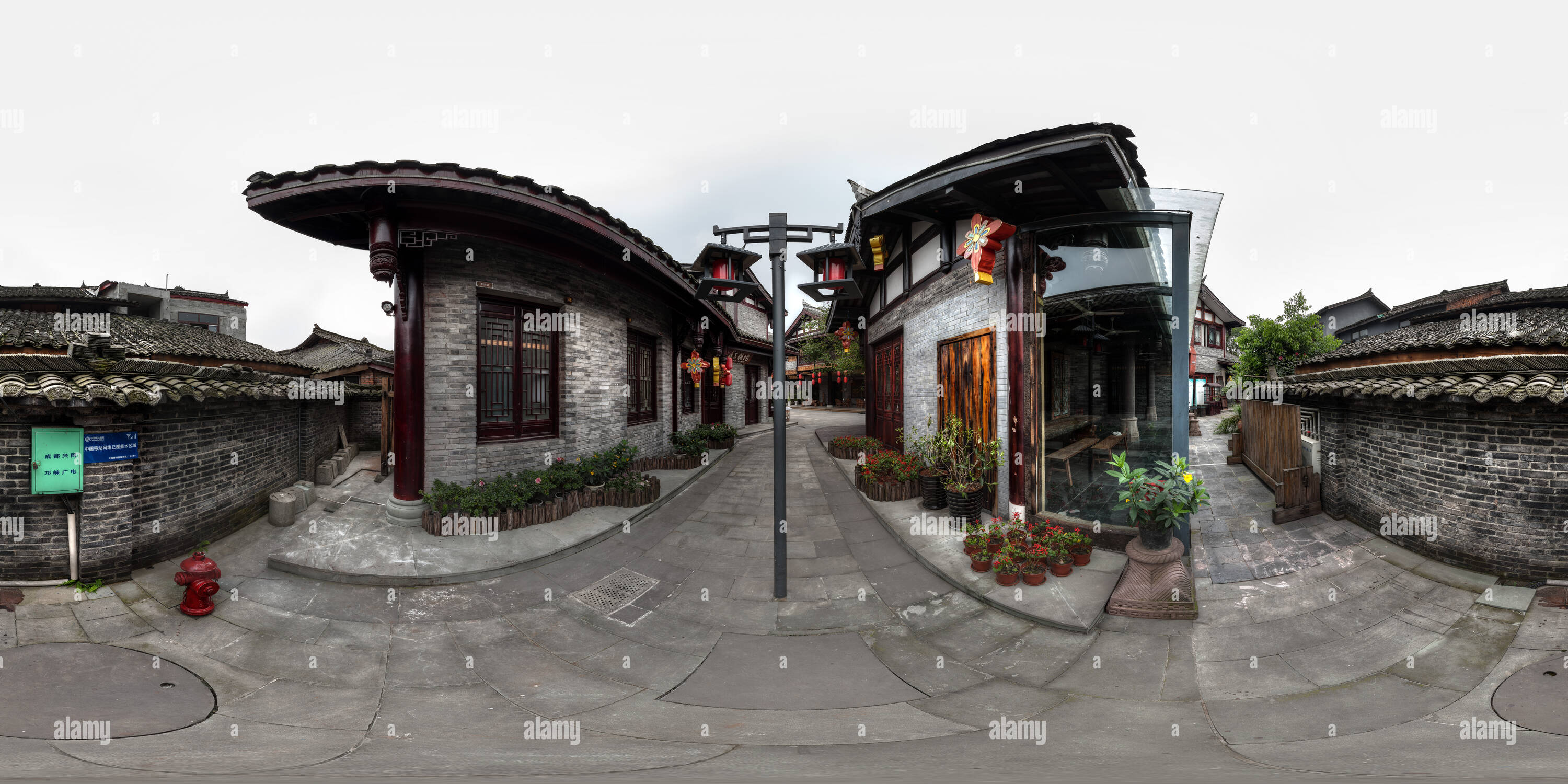 360° view of Sichuan - QIONGLAI - Pingle ancient town -30-2012 - Alamy