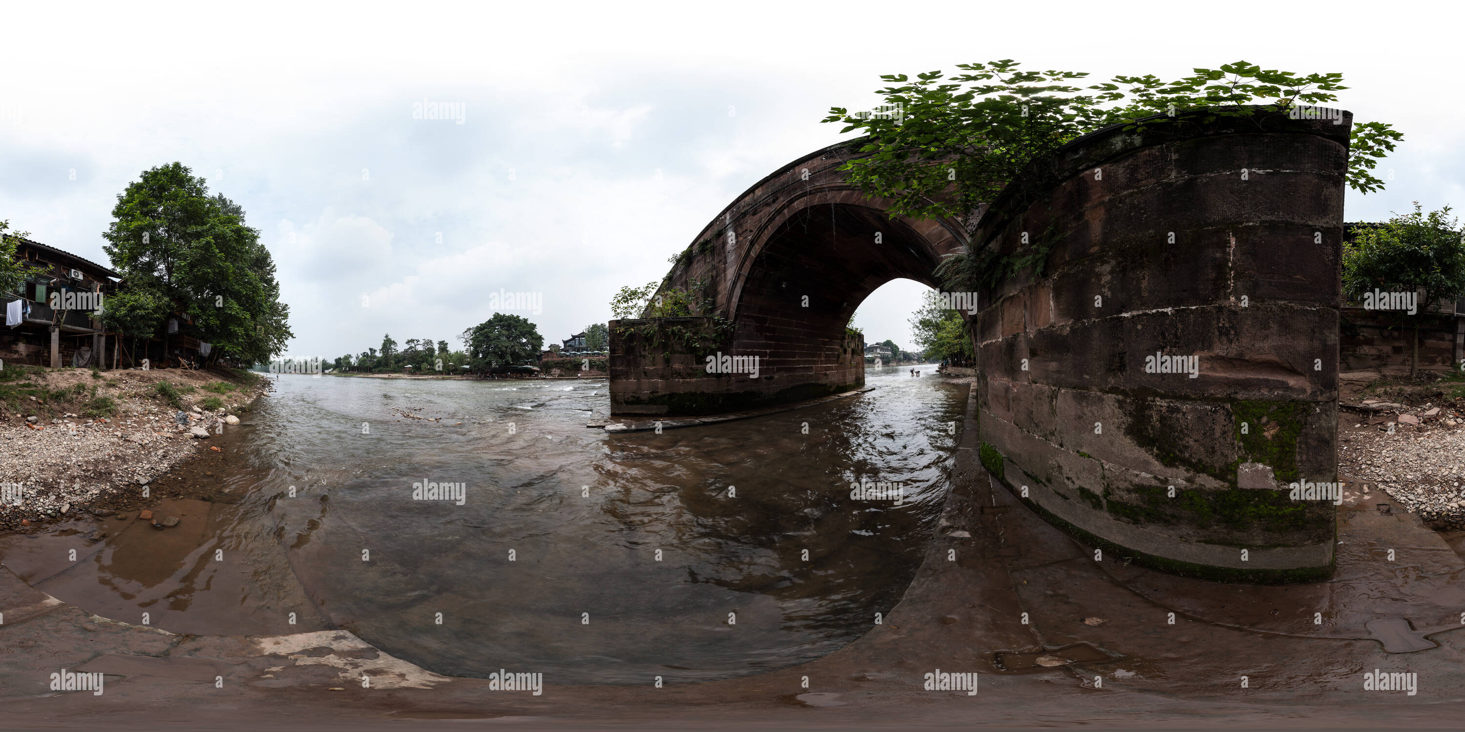 Pingle ancient town hi-res stock photography and images - Alamy