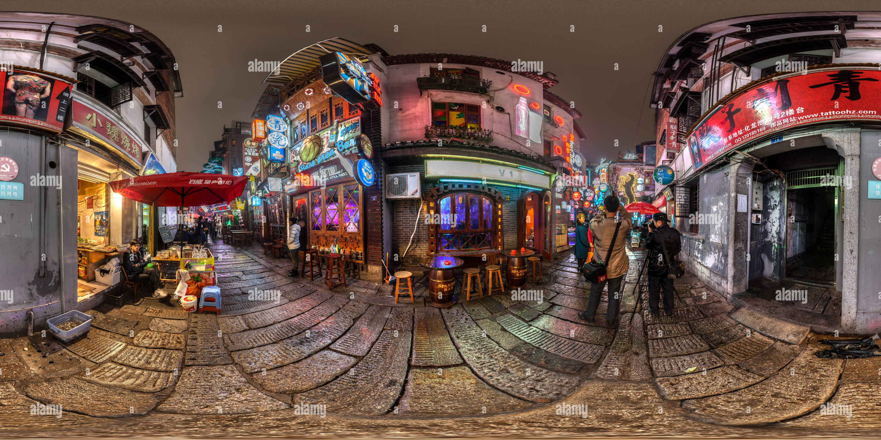 360° view of Changsha-hualongchi-Night Scene -4 - Alamy