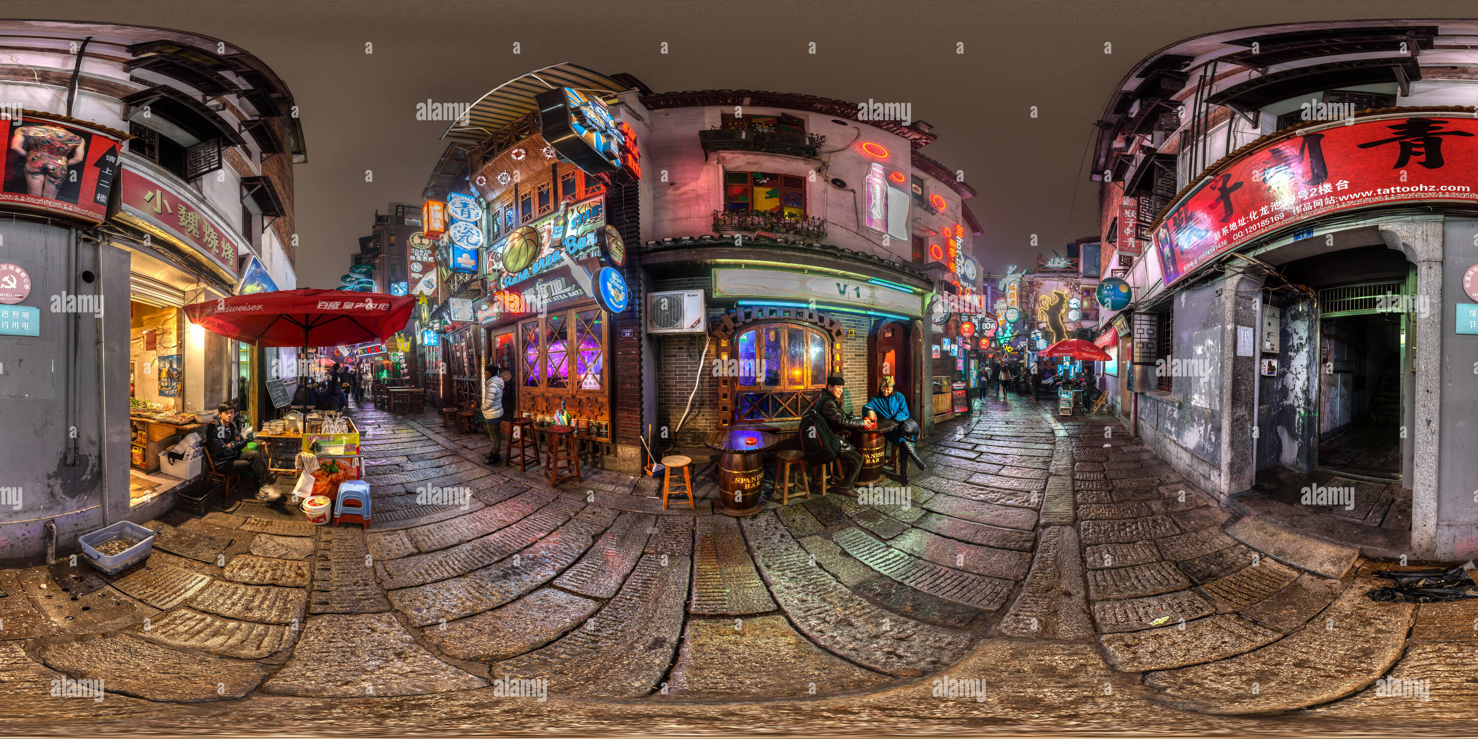 360° view of Changsha-hualongchi-Night Scene -4-1 - Alamy