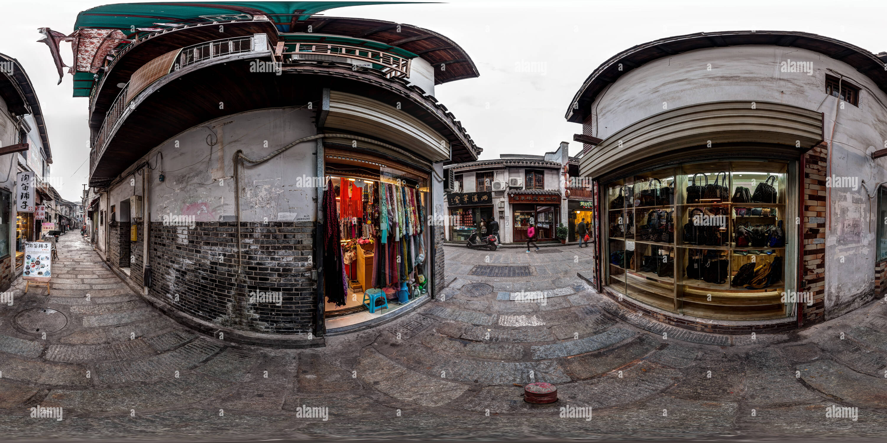 360° view of Changsha - Tai Ping (Taiping Old Streets)-4 - Alamy