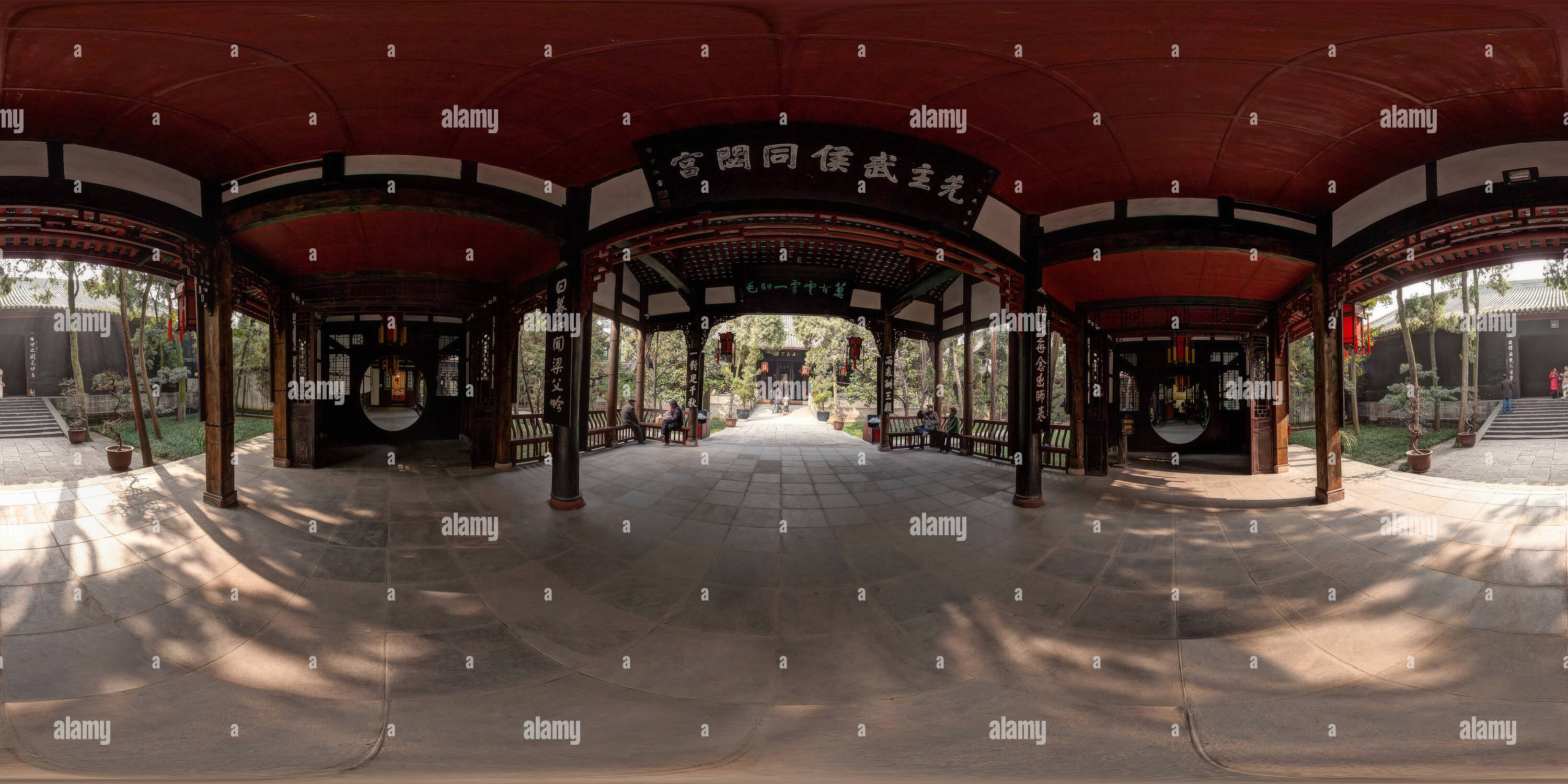 360° view of Chengdu - Wuhouci -7-2013 - Alamy