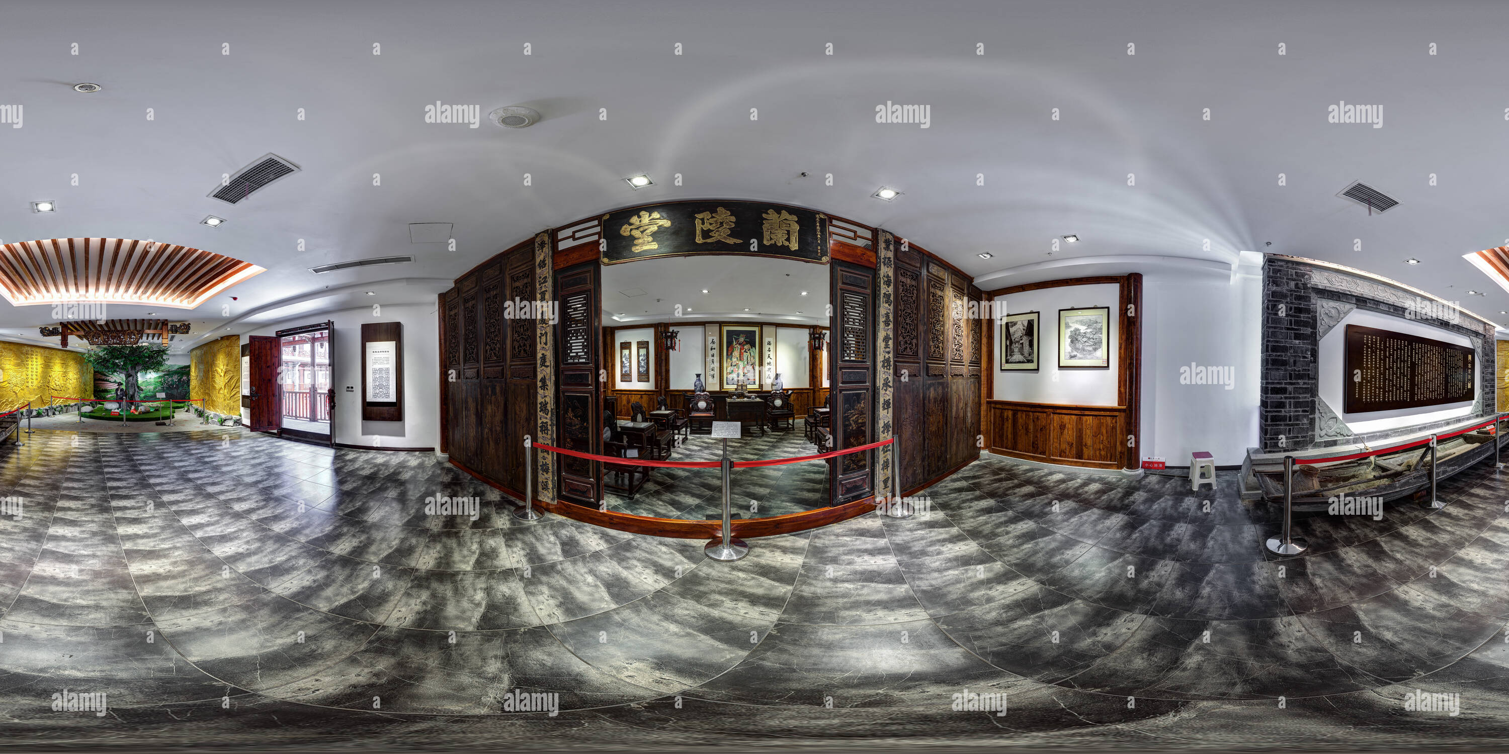 360° view of The Chengdu - the blog Luodai town - interior -2 - Alamy