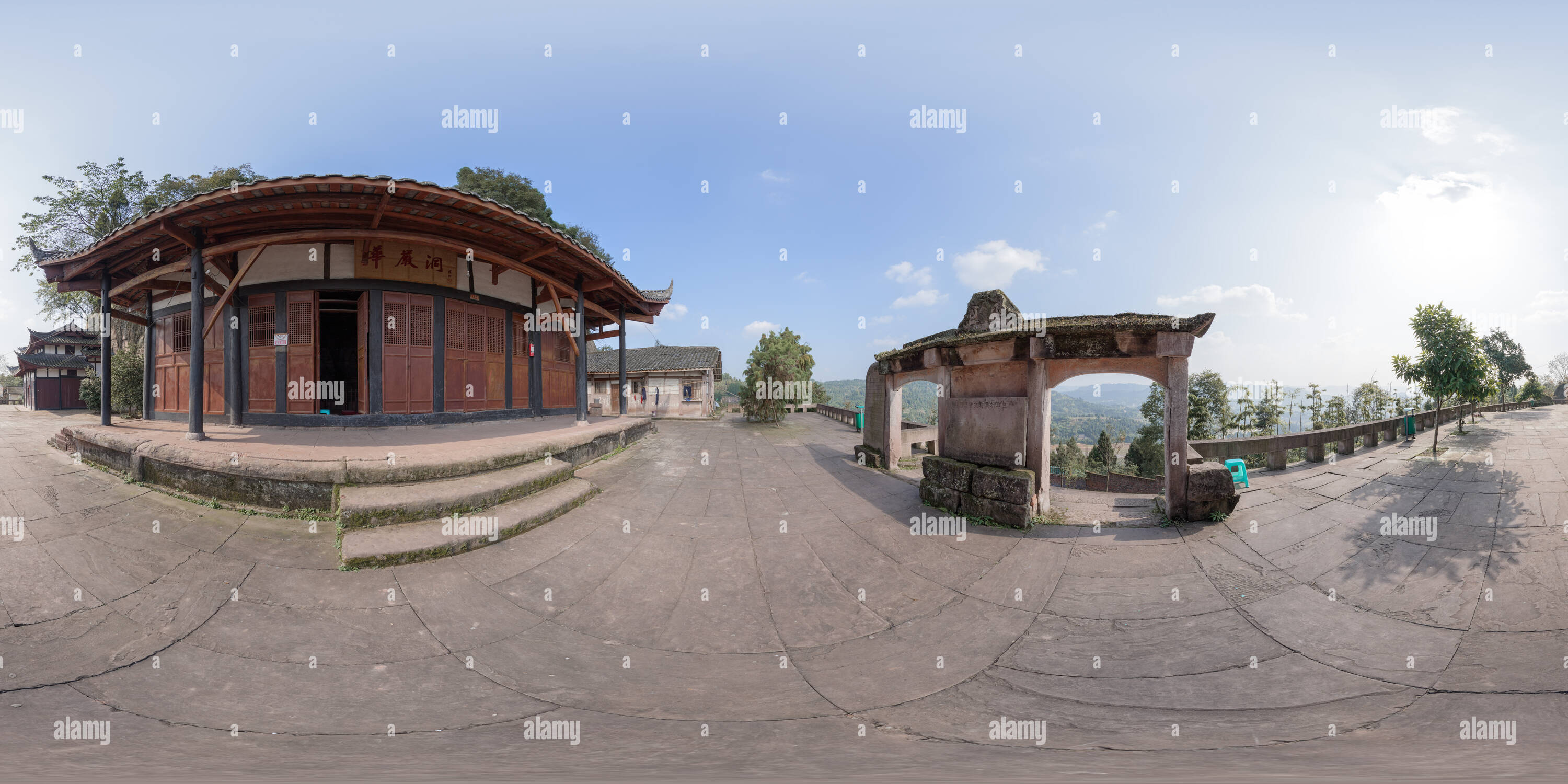 360° view of Anyue County - Yuanjue holes - location -4 - Sichuan - Alamy