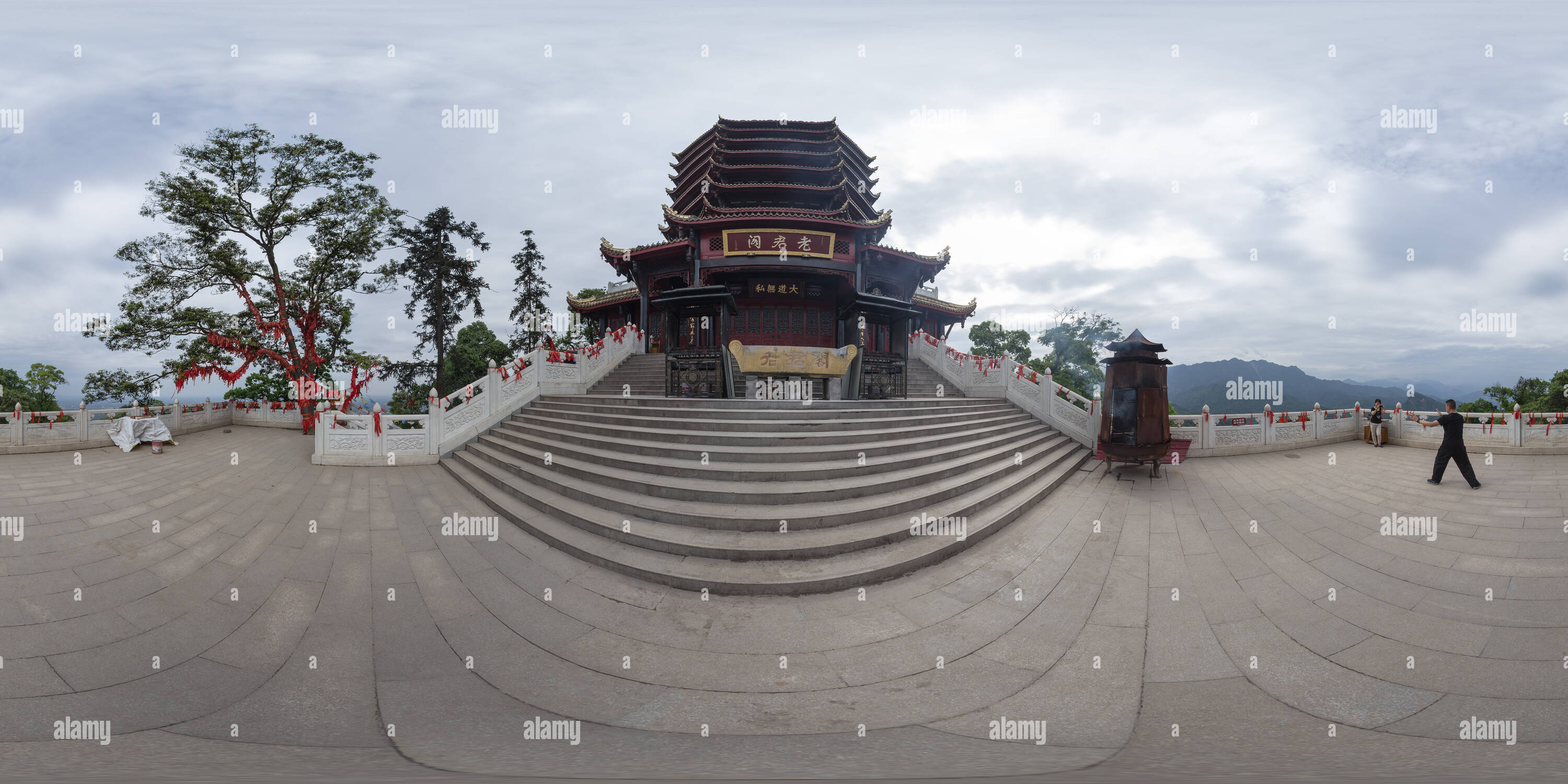 Laojun mountain hi-res stock photography and images - Alamy