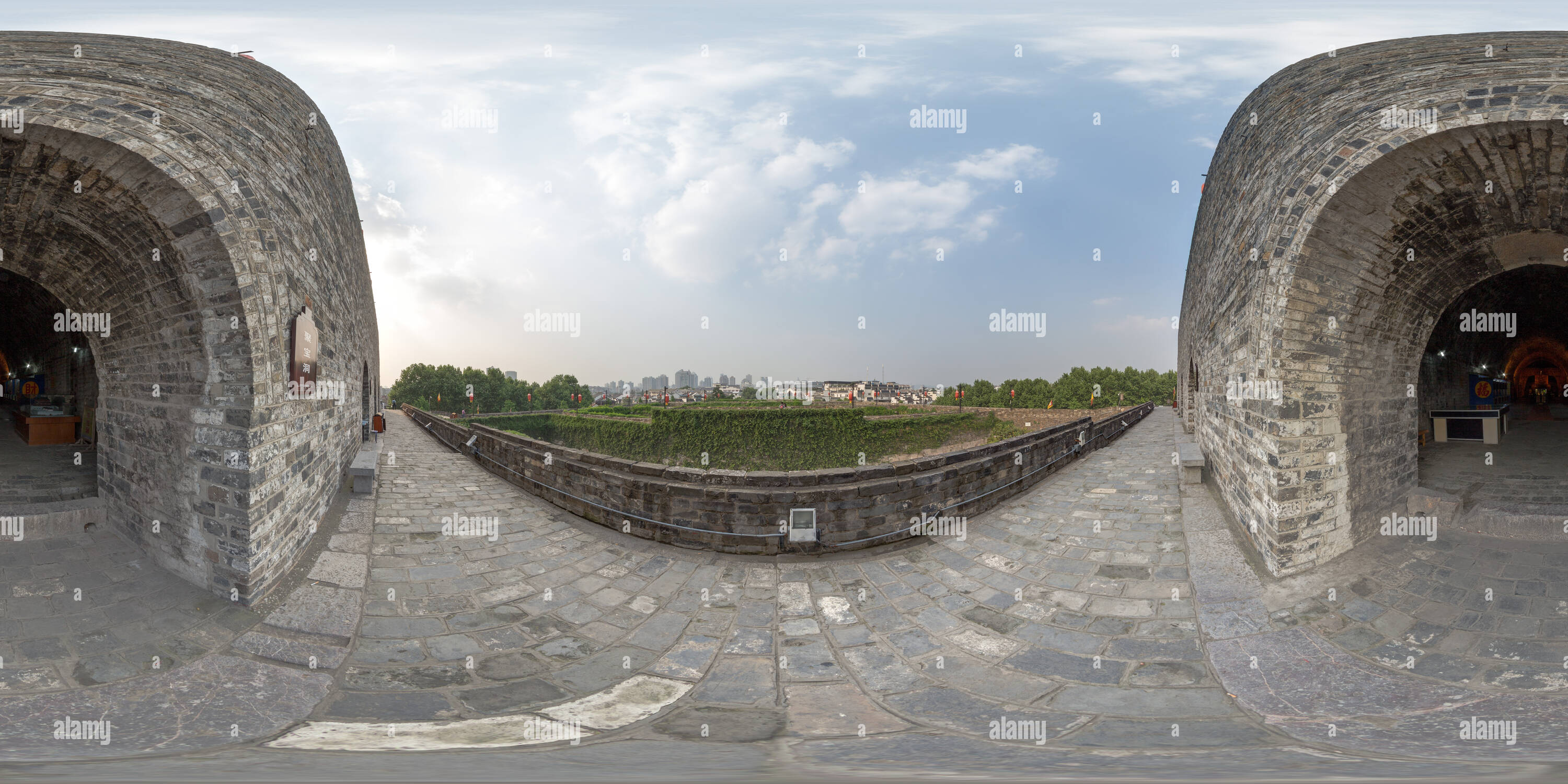360° view of Nanjing - China Gate - Castle -11 - Alamy