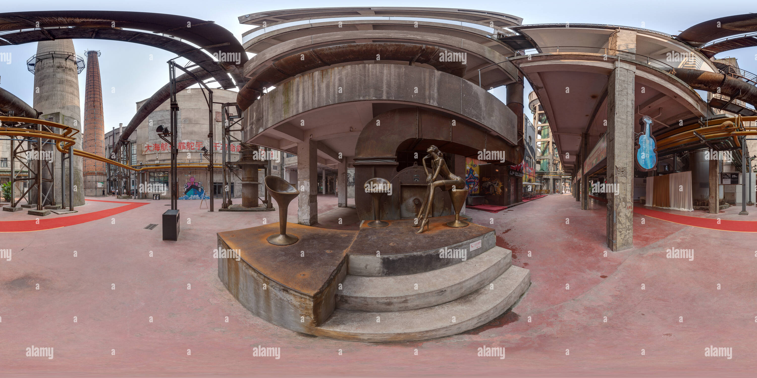 360° view of Memory eastern suburbs of Chengdu (Chengdu Eastern Music ...