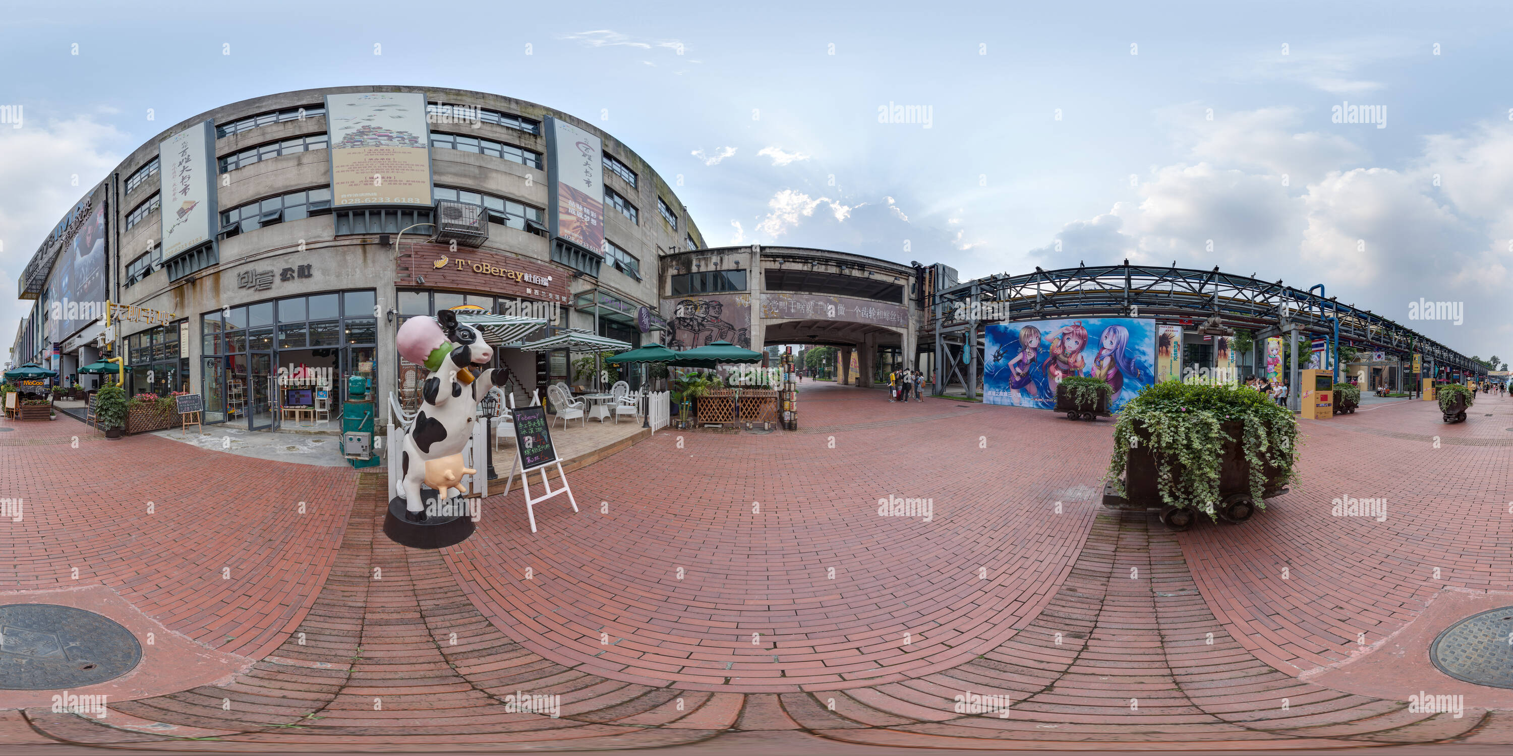 360° view of Memory eastern suburbs of Chengdu (Chengdu Eastern Music ...