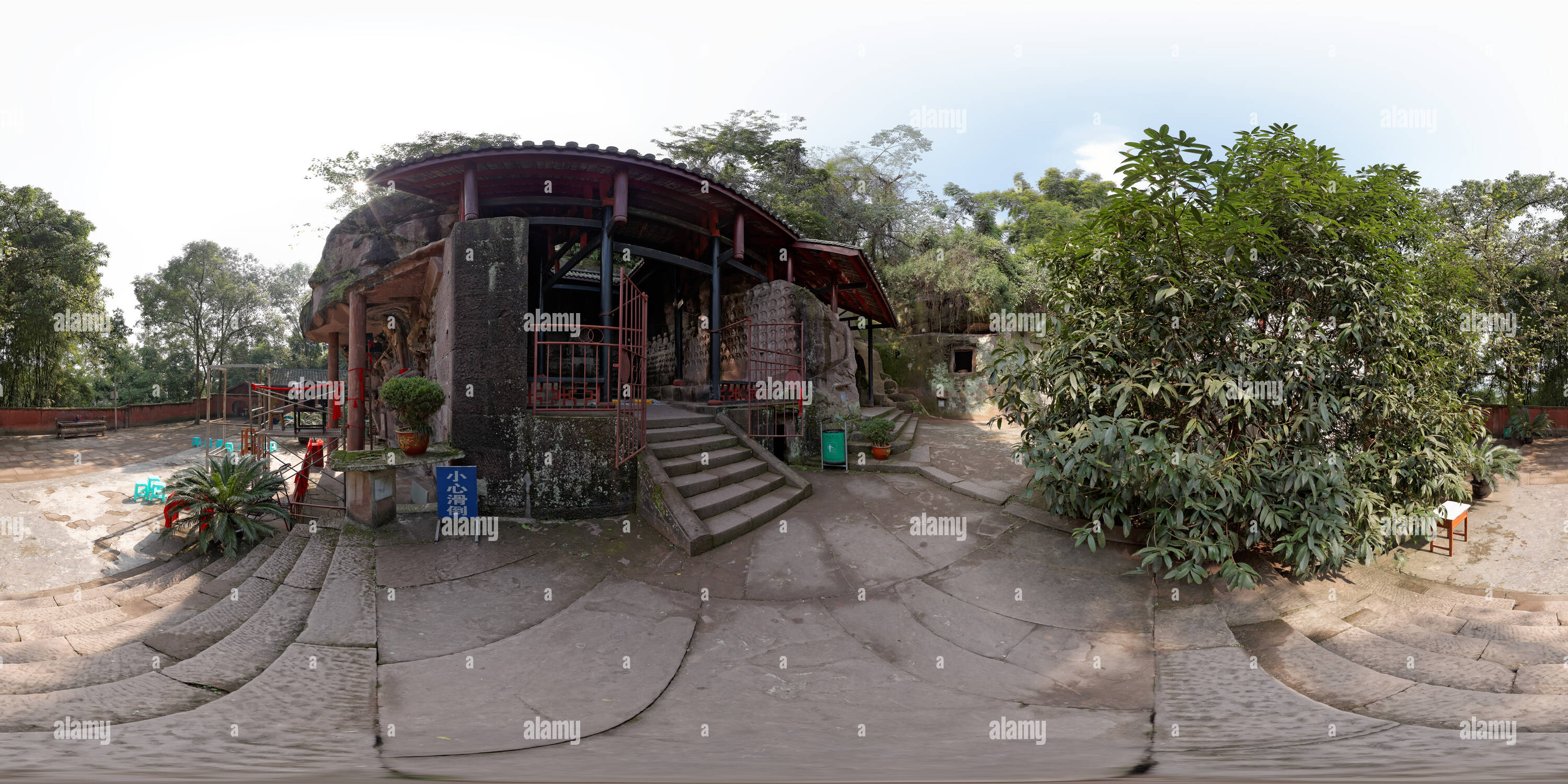 360° view of Anyue County - Pilu Cave - Caves location -1 - Alamy