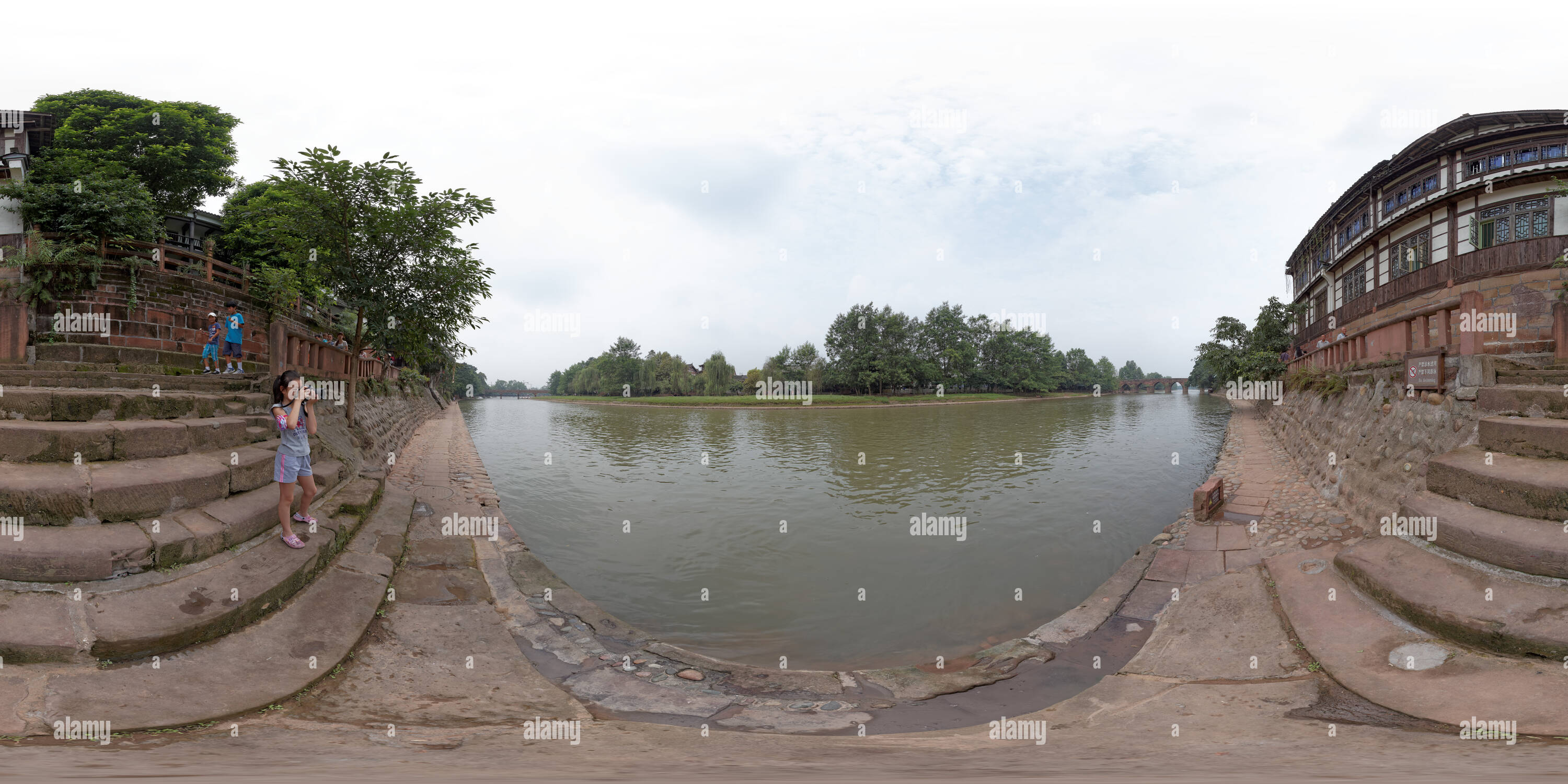 Pingle ancient town hi-res stock photography and images - Alamy