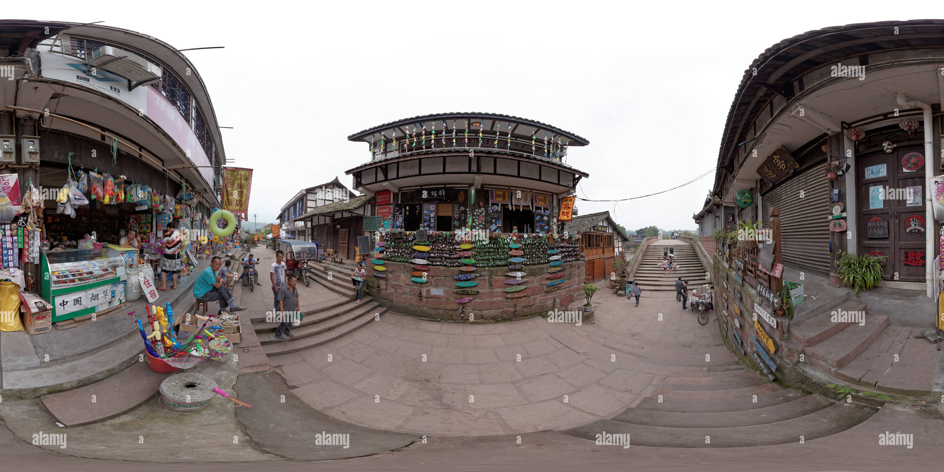 360° view of 2012-08-24 Chengdu Qionglai - Pingle Ancient Town -14 - Alamy