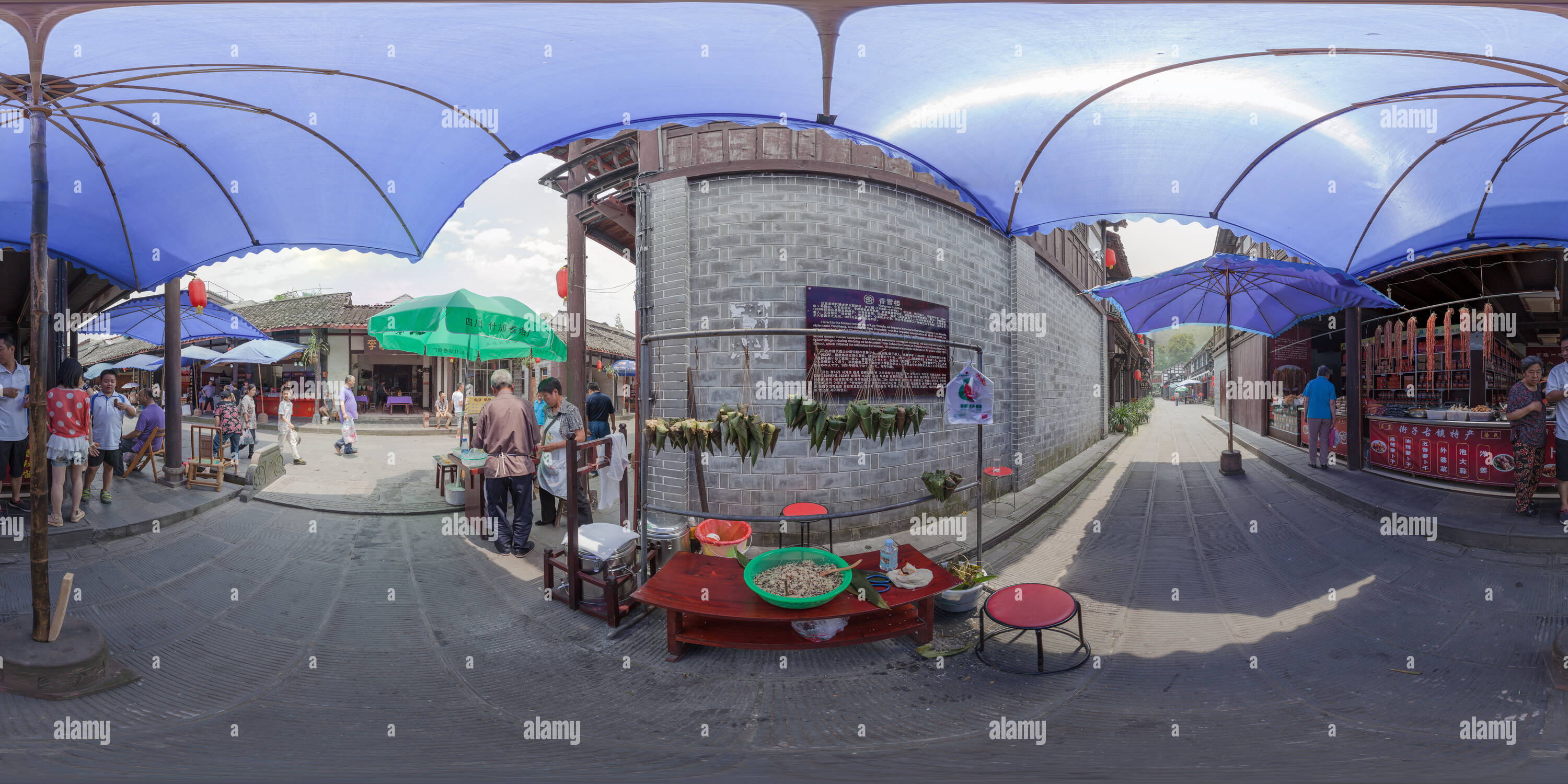 360° view of Chengdu Street sub-town-3-2012 - Alamy