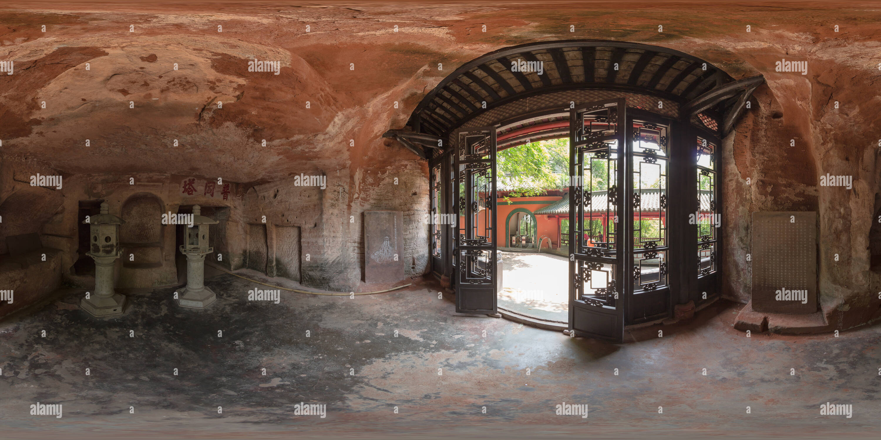 360° view of Leshan Giant Buddha - tipped - stone caves - Alamy