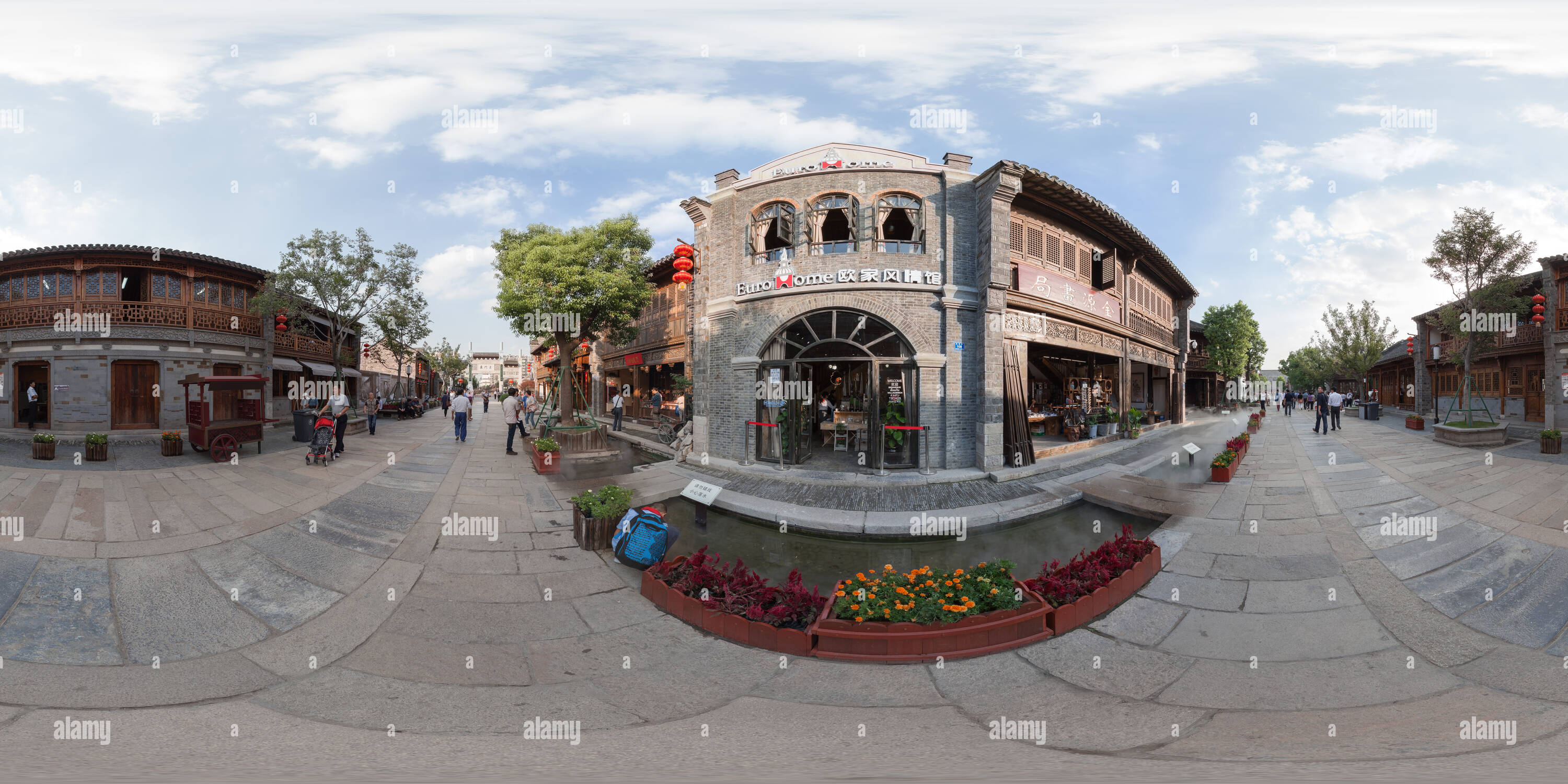 360° view of Nanjing - Old Gate East Sanctuary -2-2013 - Alamy